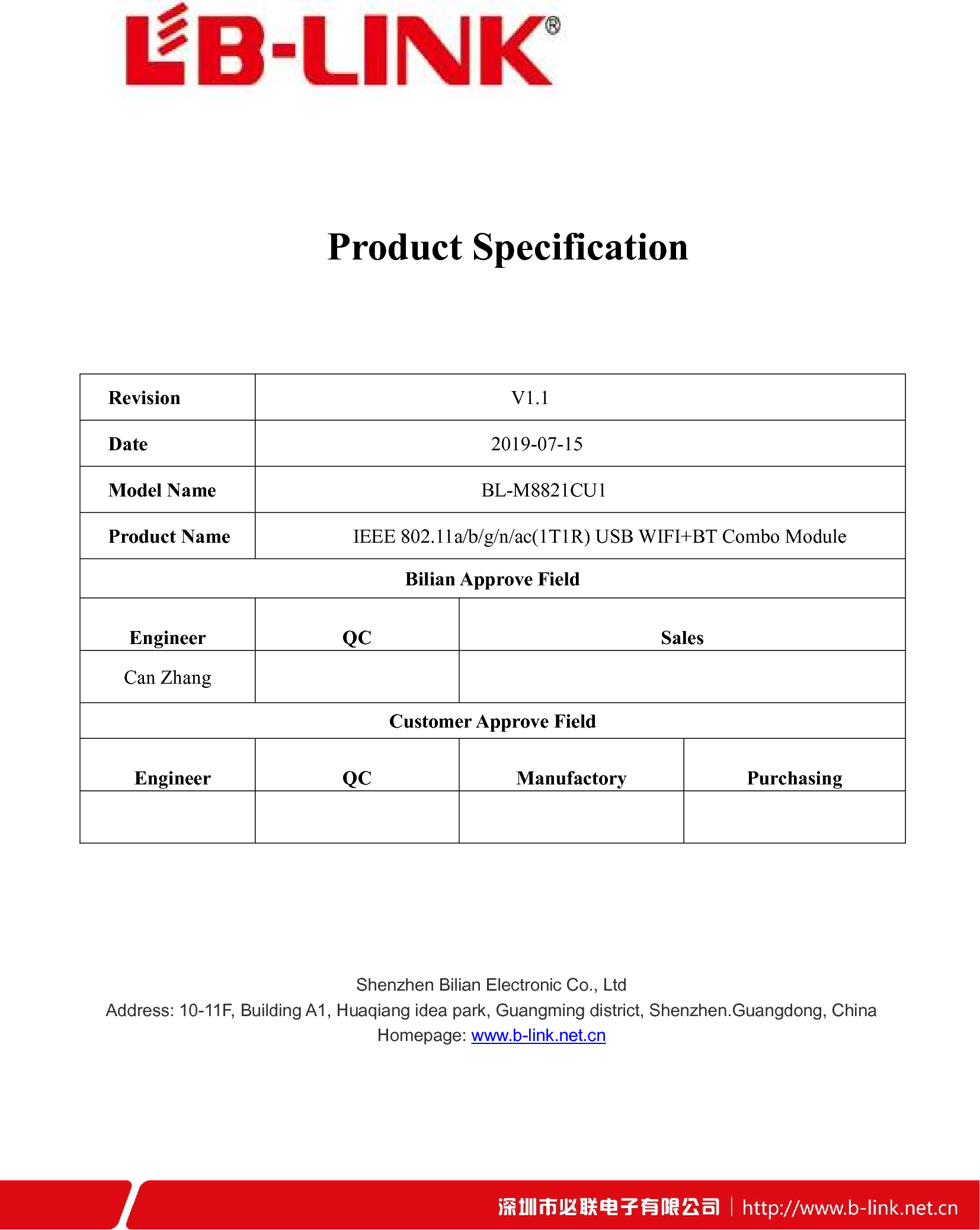 ShenZhen BiLian Electronic BL-M8821CU1 IEEE 802.11a/b/g/n/ac(1T1R)USB ...
