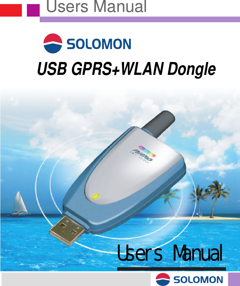 Solomon Technology SCWI275U USB GPRS+WLAN Dongle User Manual 01 ai