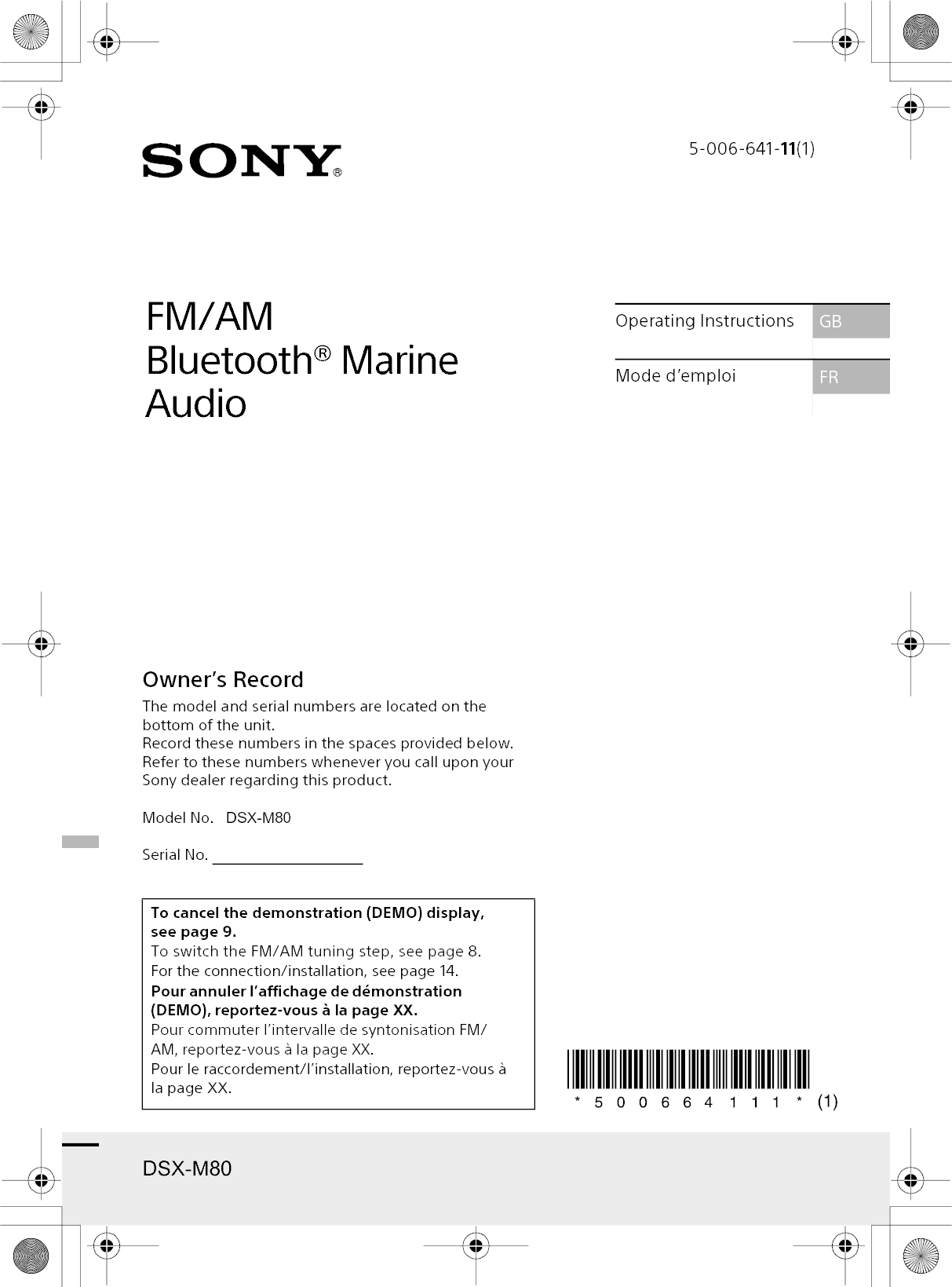 Sony DSXM80 FM/AM Bluetooth MARINE AUDIO User Manual MEX N5300BT MEX ...