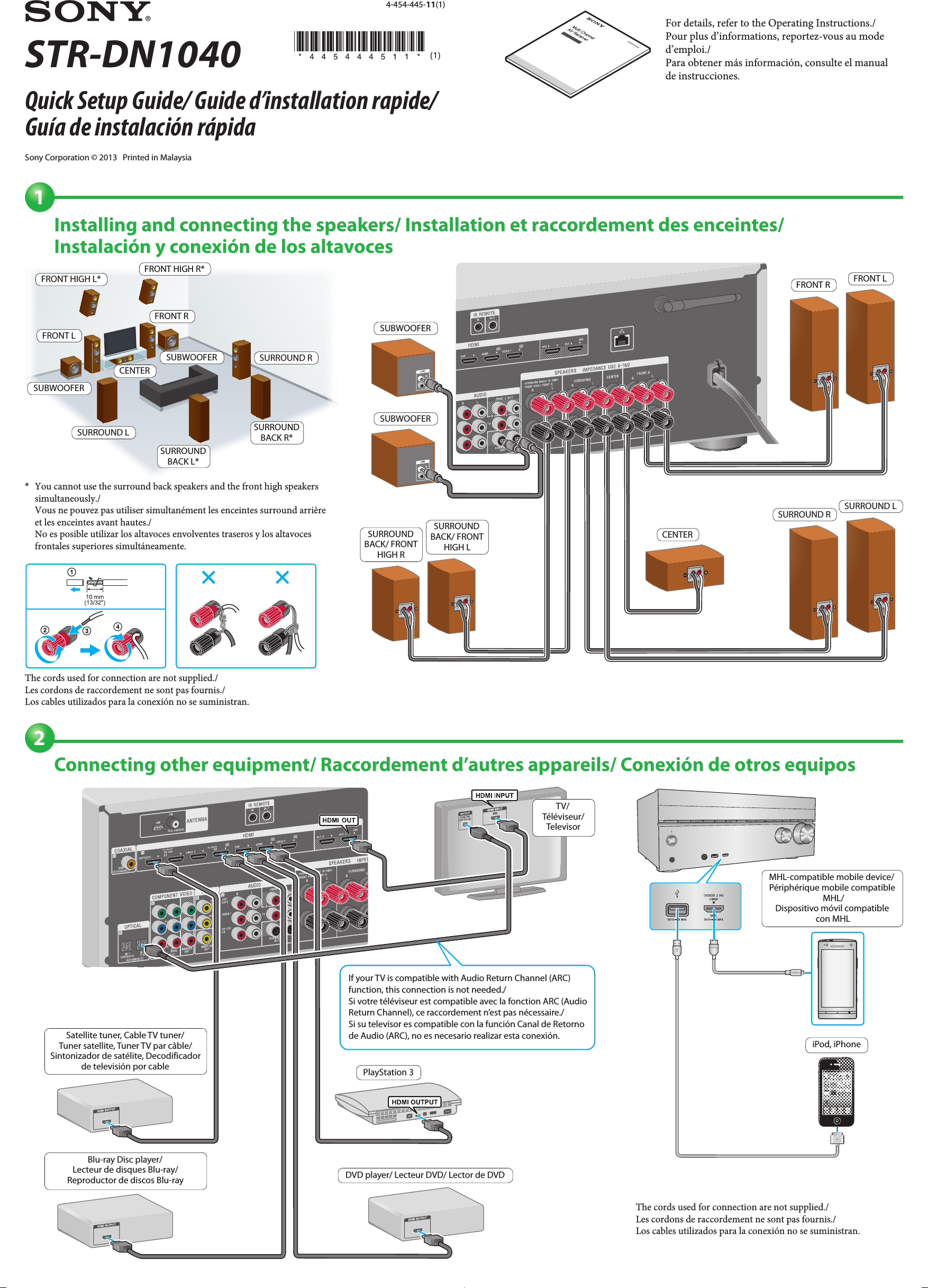 Sony STR DN1040 User Manual Quick Setup Guide STRDN1040 Qs EN ES FR