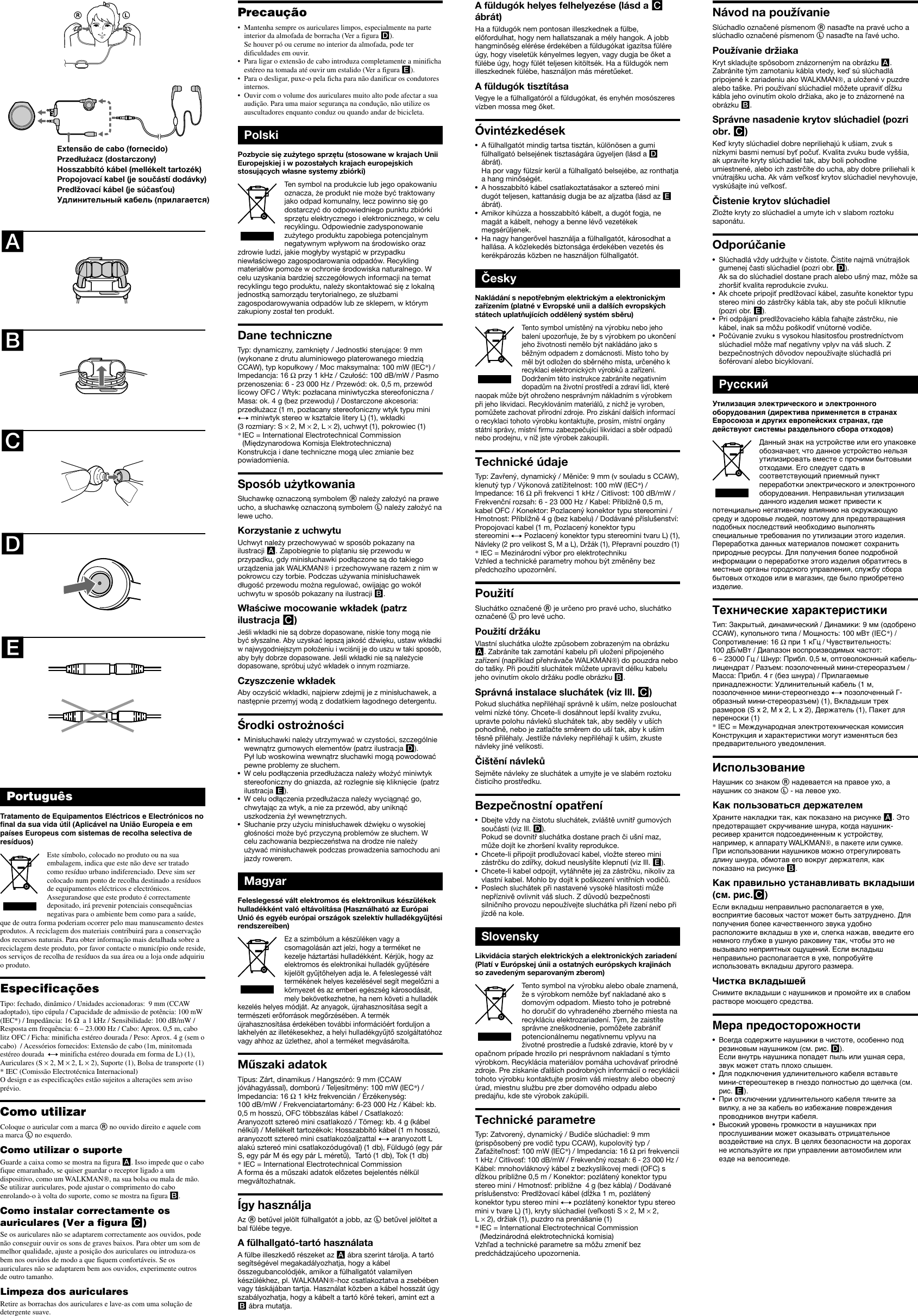 Sony Fontopia Mdr Ex71Sl Users Manual