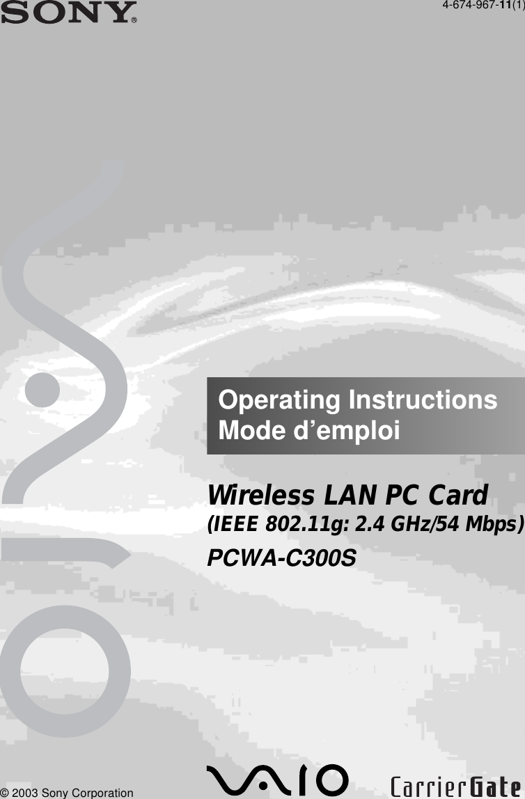 Sony Pcwa C300S Operating Instructions