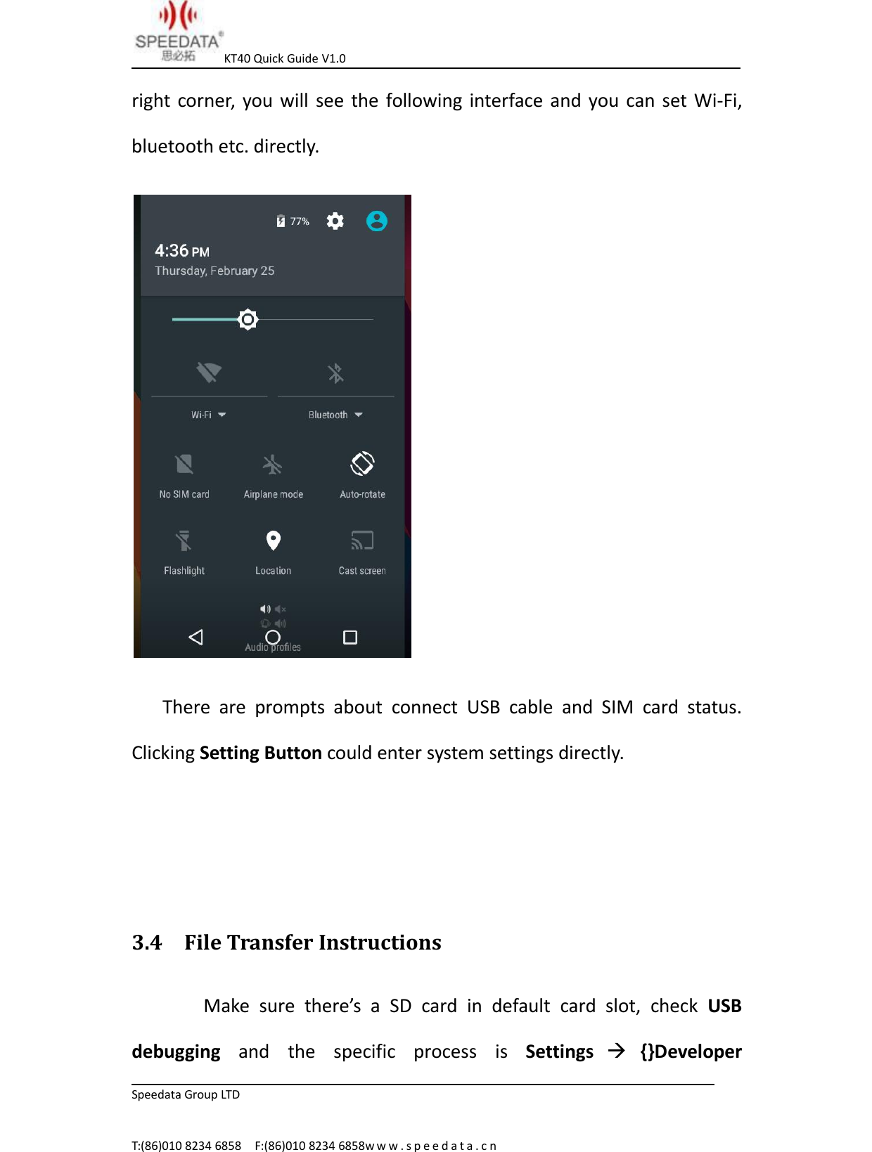 Speedata Group KT40 Handheld terminal User Manual