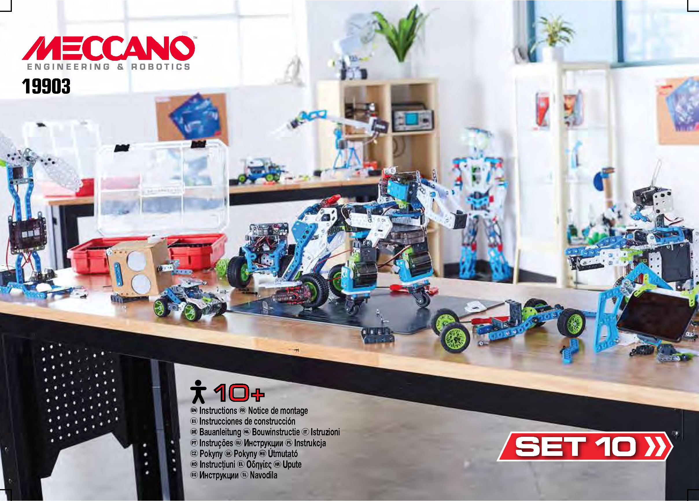 Spin Master Toys Far East 91867M012G4 MEC Set 10 User Manual