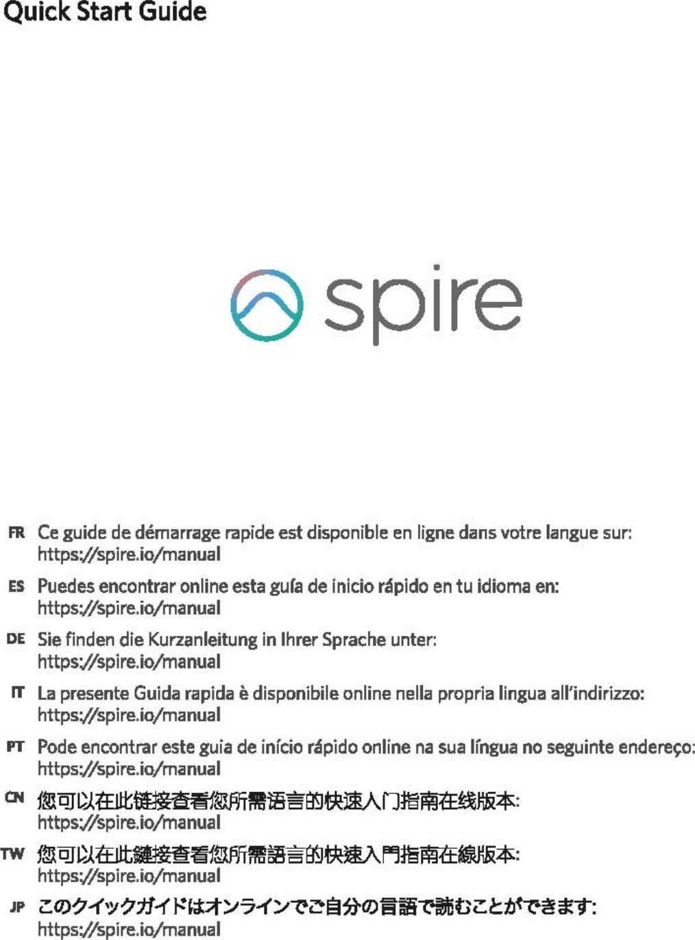 Spire C2 Chagrepad for Mindfulness User Manual C8ABD2B3B4ABD5E6CDBCC6AC