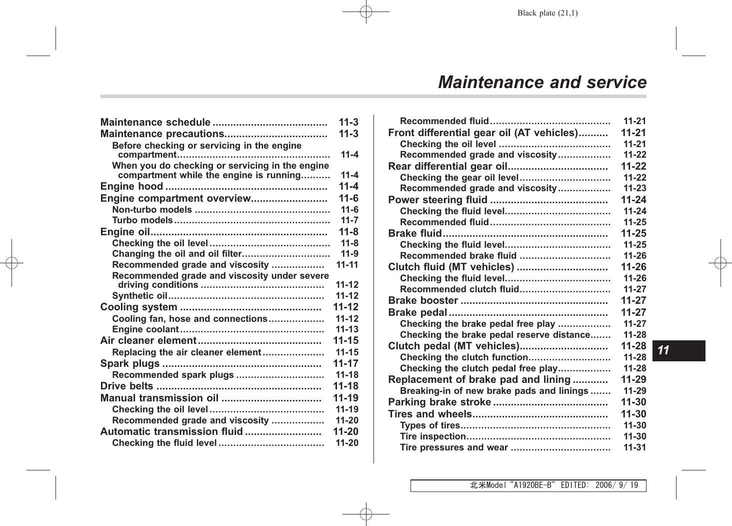 Subaru 2007 Impreza Maintenance And Service Guide