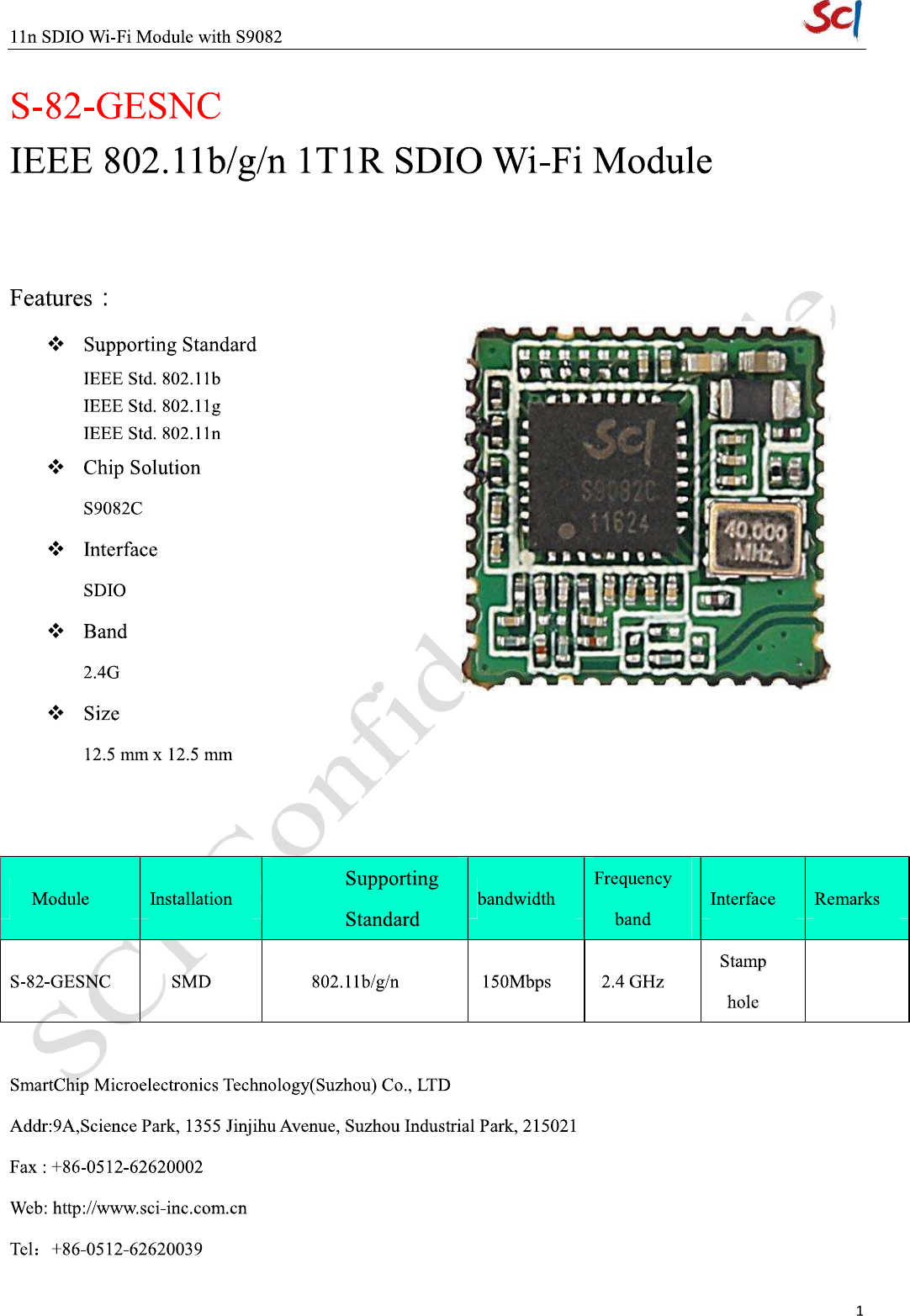 Suzhou SmartChip Semiconductor S82GESNC WLAN Module User Manual