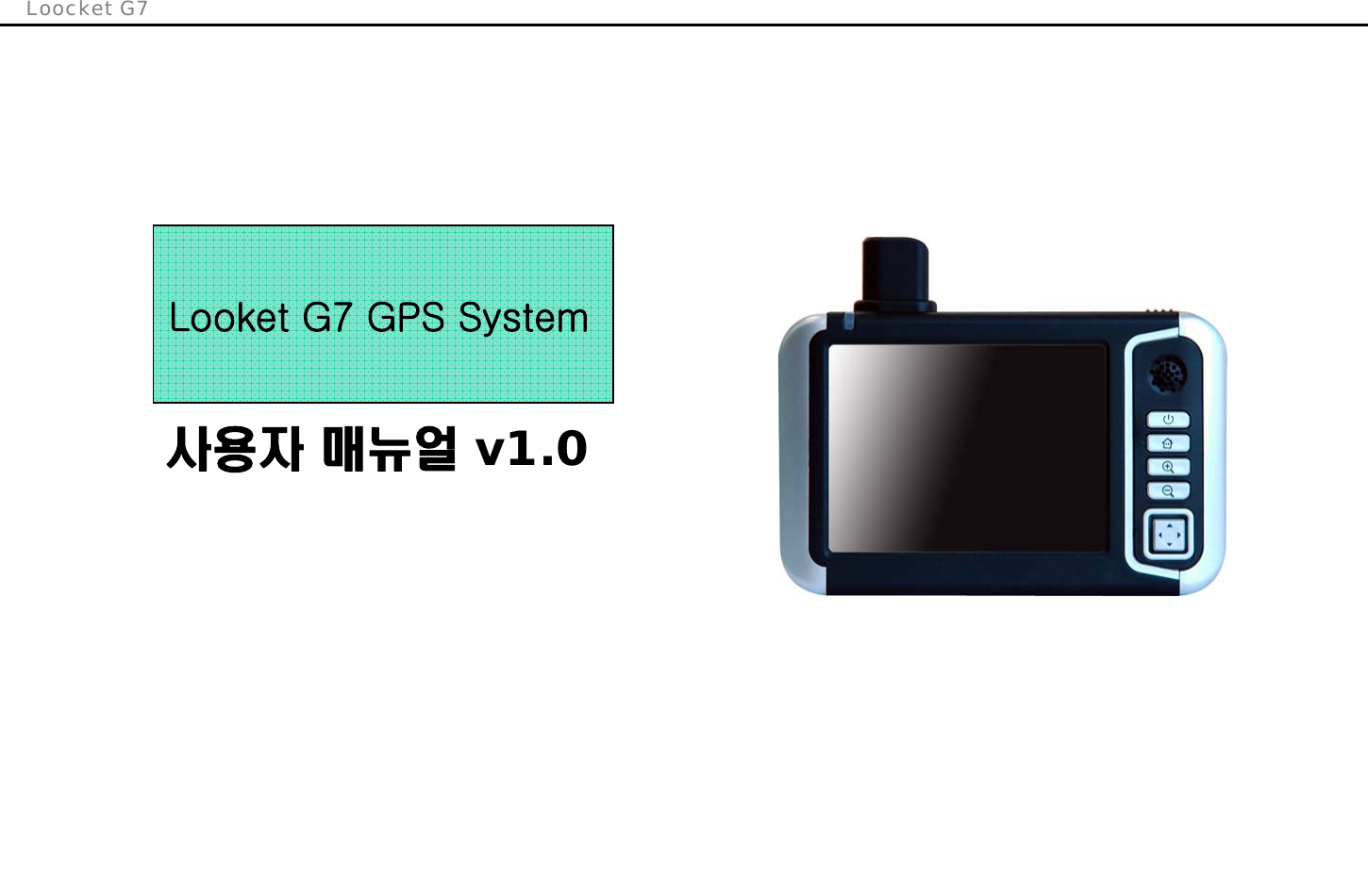 SysOnChip SOC1S06 HANDHELD GPS RECEIVER Discussion and FAQ Microsoft ...