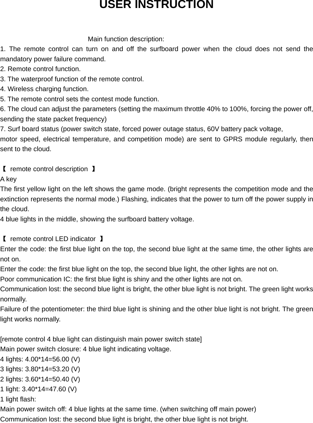 TORQUE TR-01 Remote Control User Manual