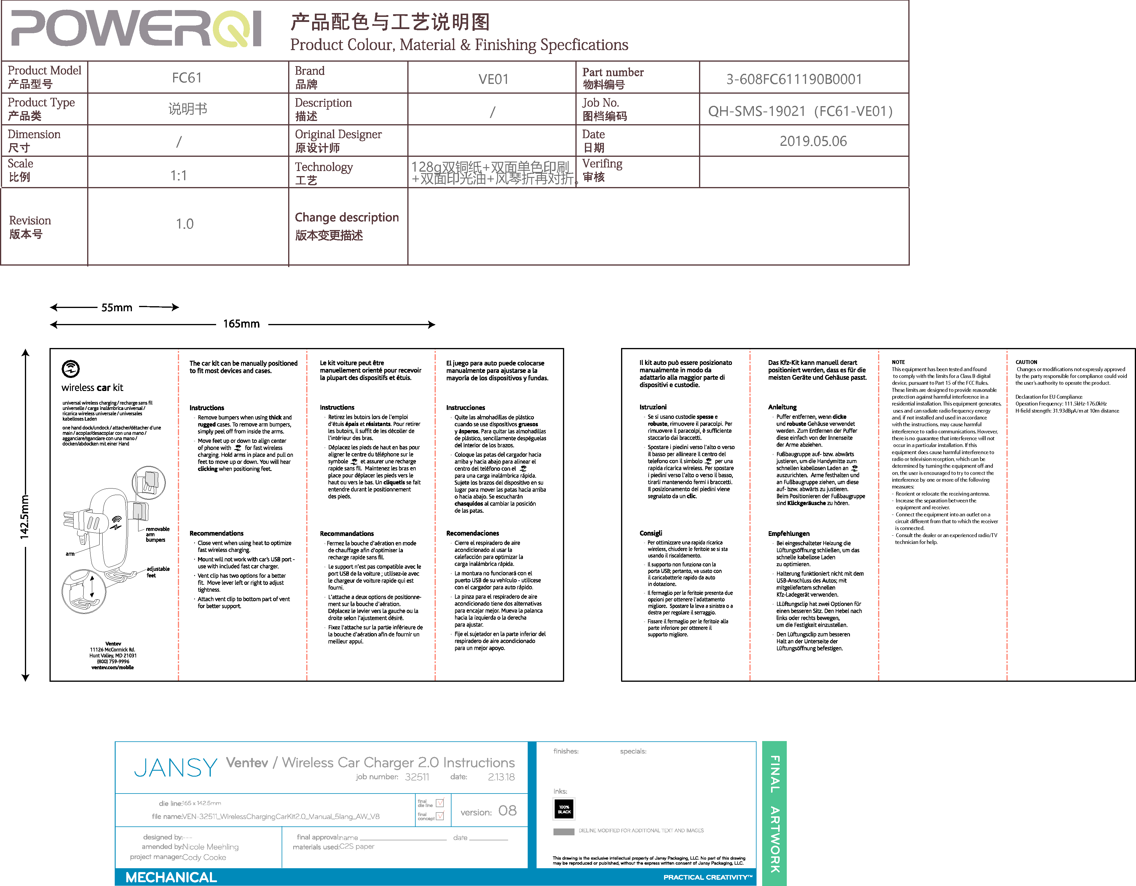 Tessco Technologies CARKIT2 wireless car kit User Manual QH SMS ...