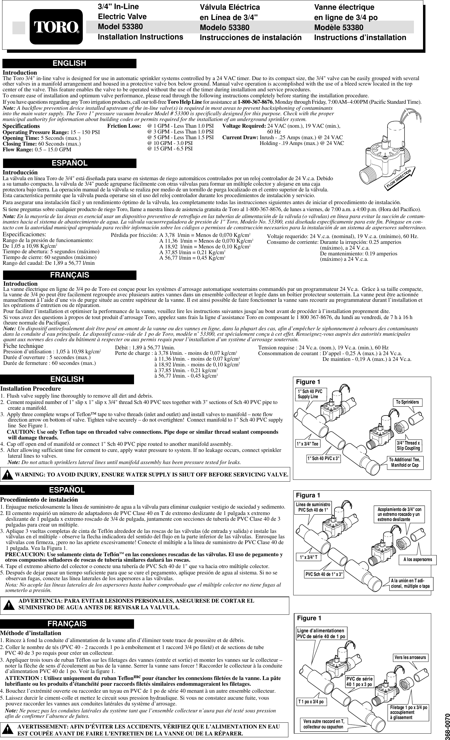 Toro 3 4 1 9 Cm In Line Valve Male 53380 Installation And Users Guide ...
