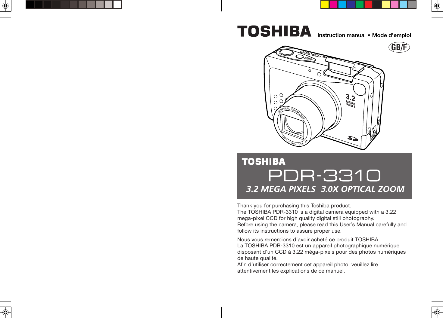 Toshiba Pmn Instruction Manual *Page 001 021 En.Fr
