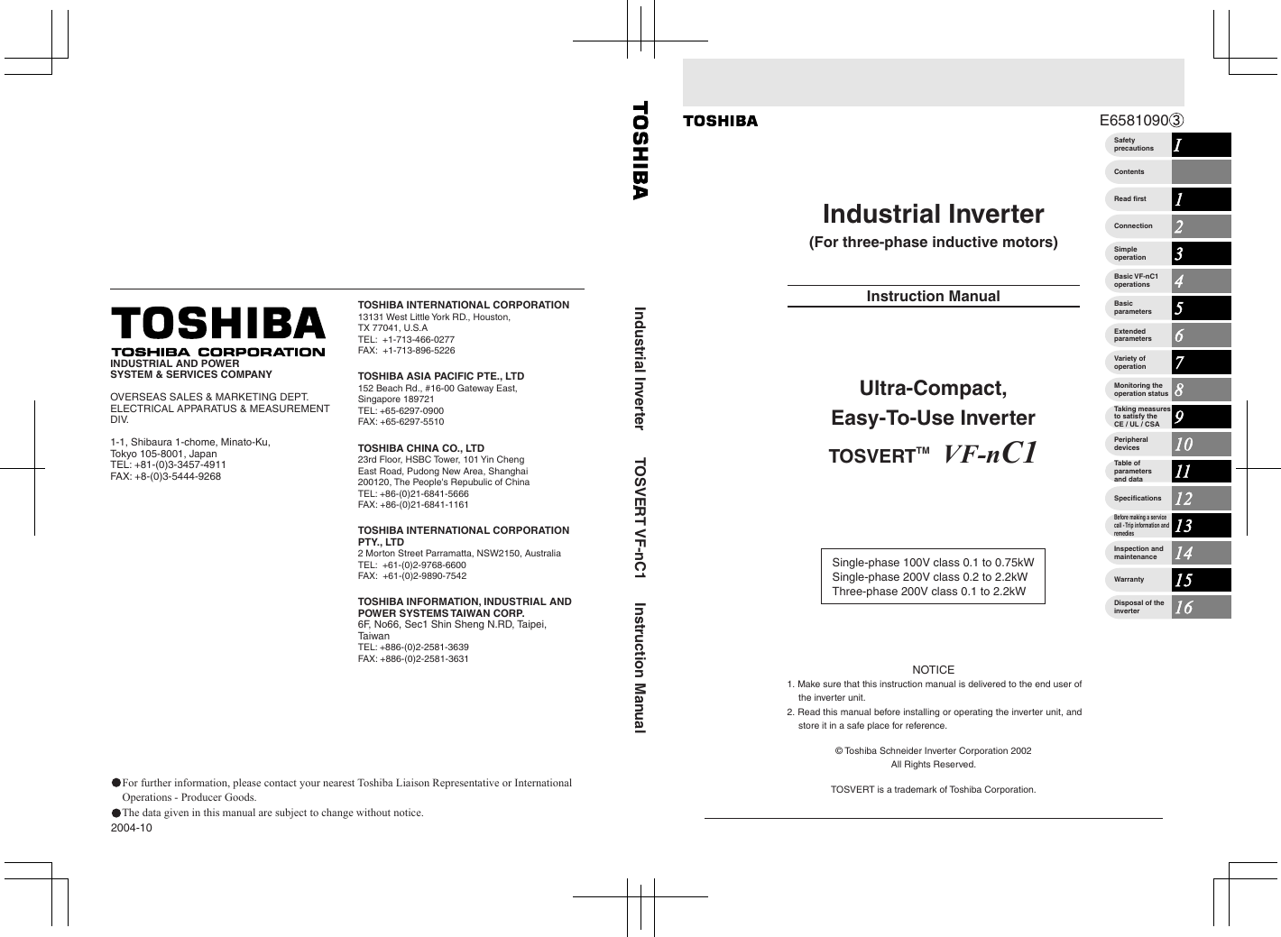Toshiba Vf Nc1 Instruction Manual
