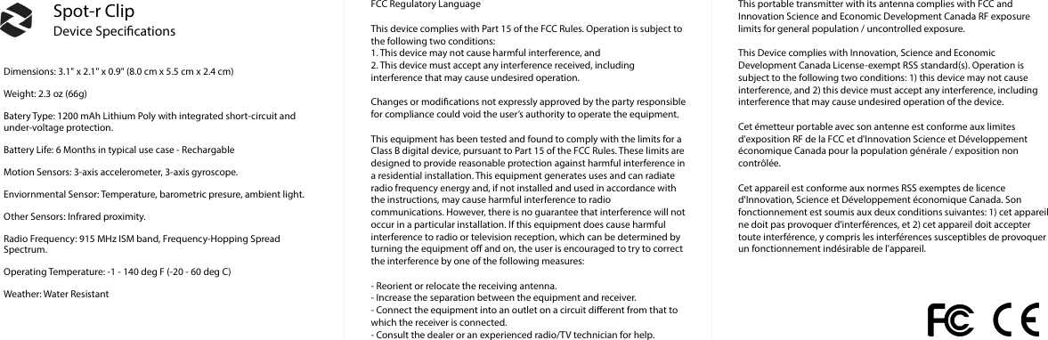 Triax Technologies CSM1 Spot-r Clip User Manual FCC Clip