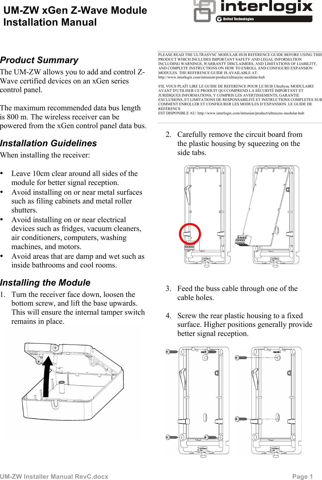 UHS UM-ZW UltraSync Z-Wave Expansion Module User Manual UM ZW Installer Manual RevC
