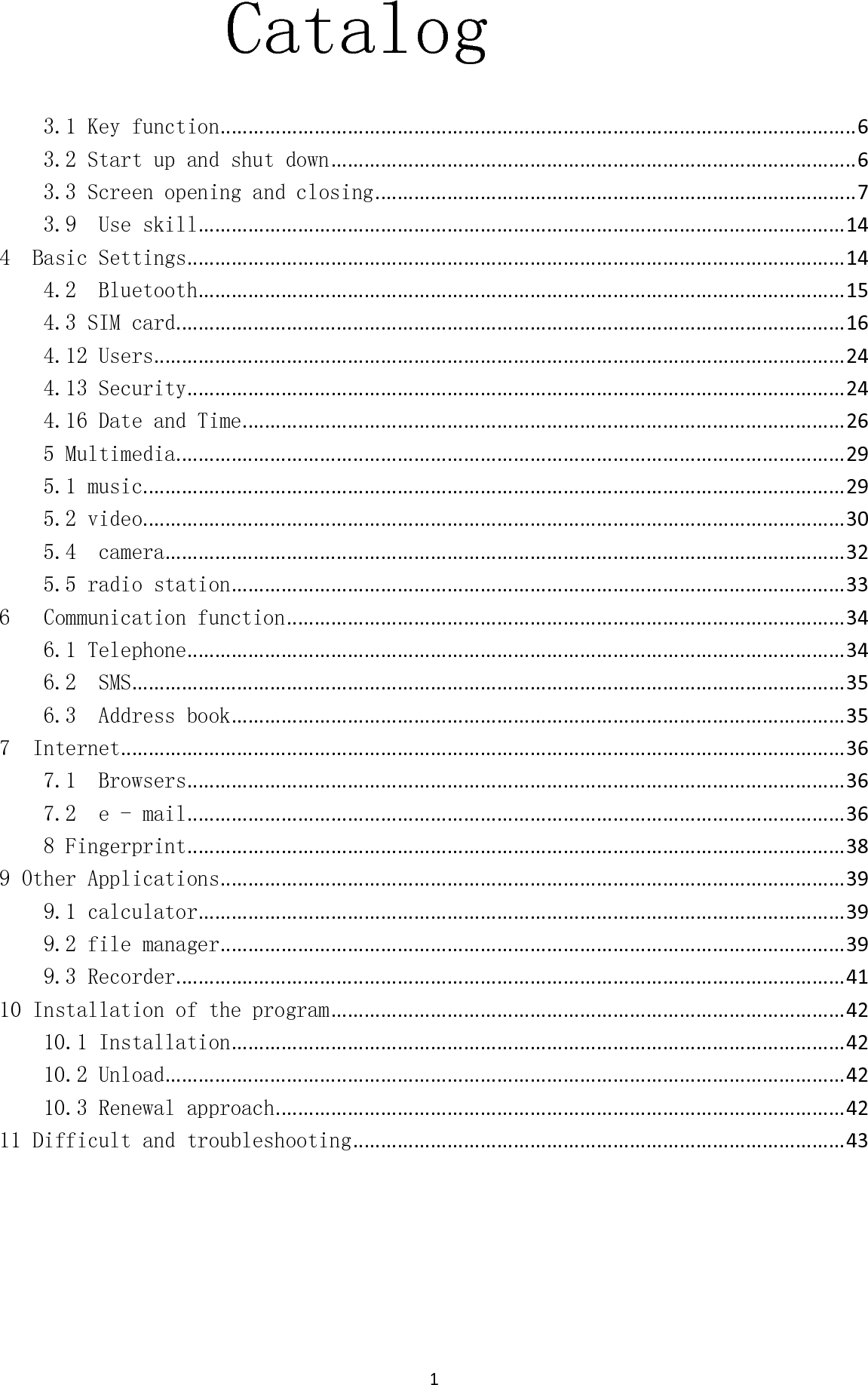 UNION COMMUNITY UBIO-TABLET5 UBio Tablet5 User Manual user manual