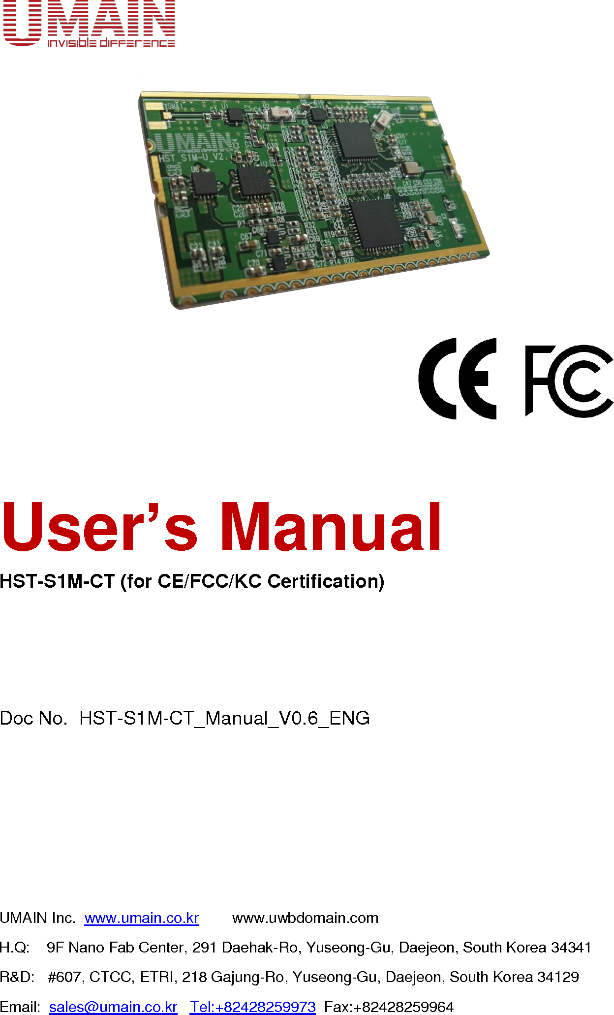 Umain UMI-HST-S1M-CT UWB Radar Sensor User Manual Technical Specification