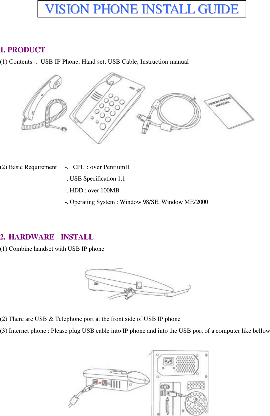 VISIONCOMM VSP-UIP2000 Internet Phone User Manual vp manual