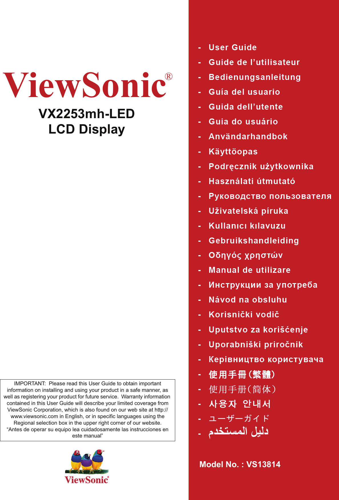 ViewSonic VS13814 VX2253mh LED 1_UG_ENG User Manual To The 94d863ad ...