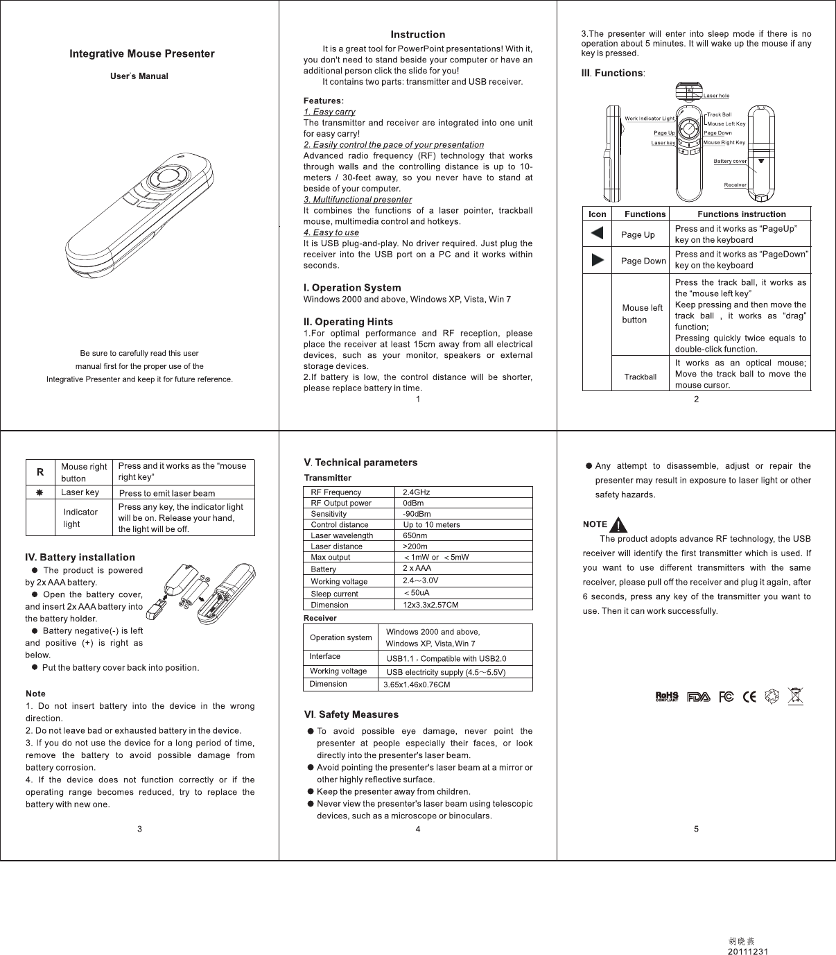 VSON TECHNOLOGY V826 Wireless Presenter User Manual