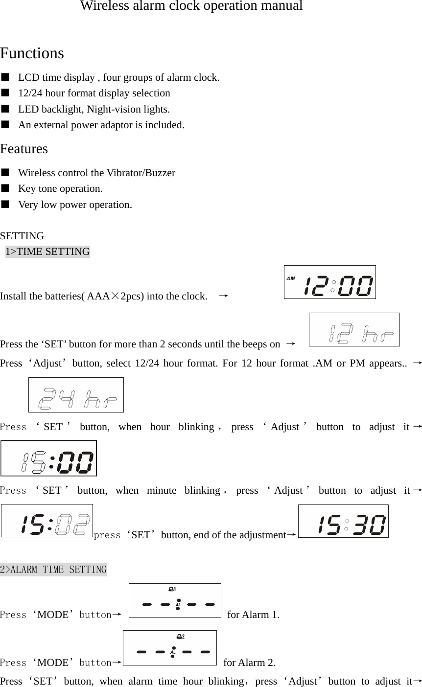 Water Street Production WSP-001 SILENT ALARM CLOCK User Manual USERS MANUAL