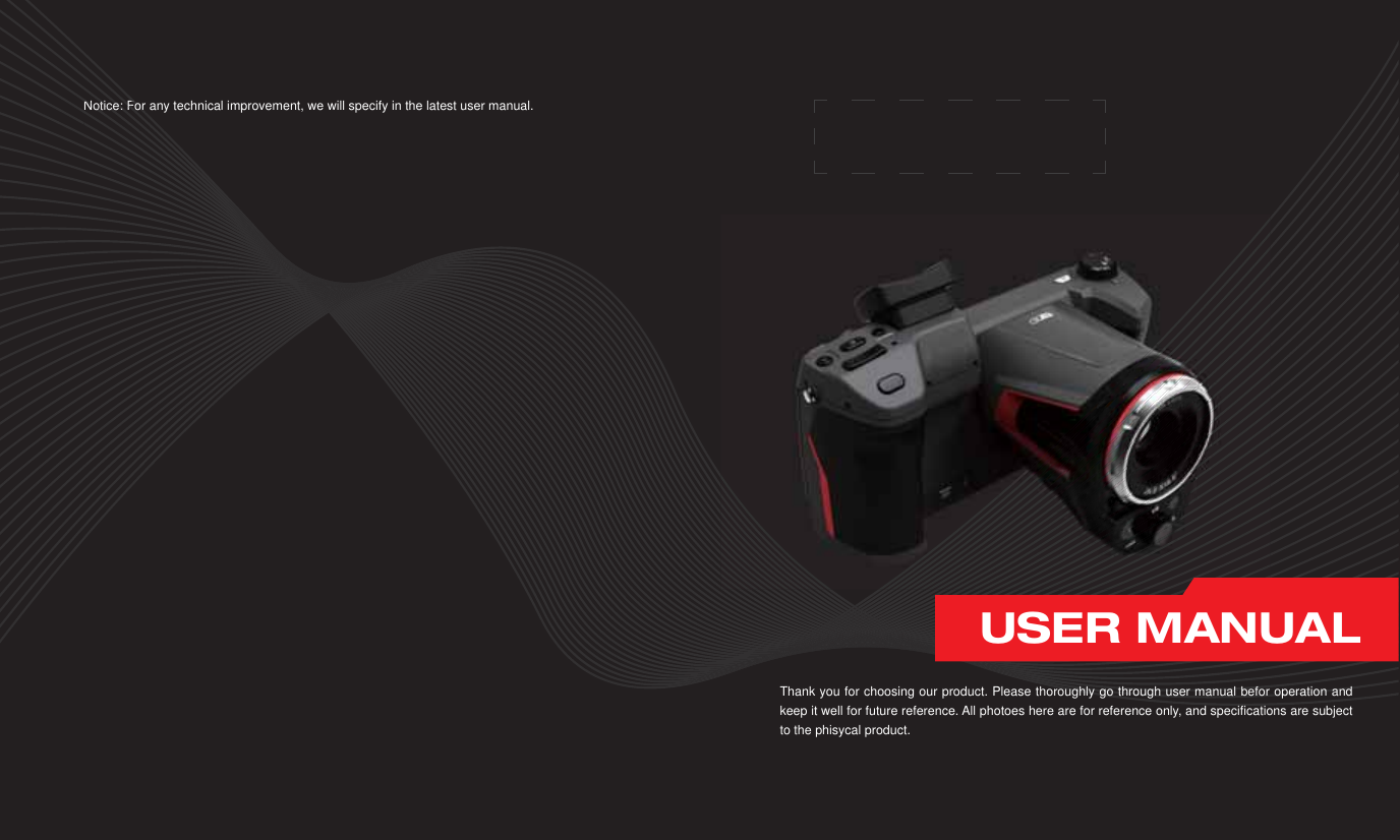 Wuhan Guide Infrared C640P C series User Manual