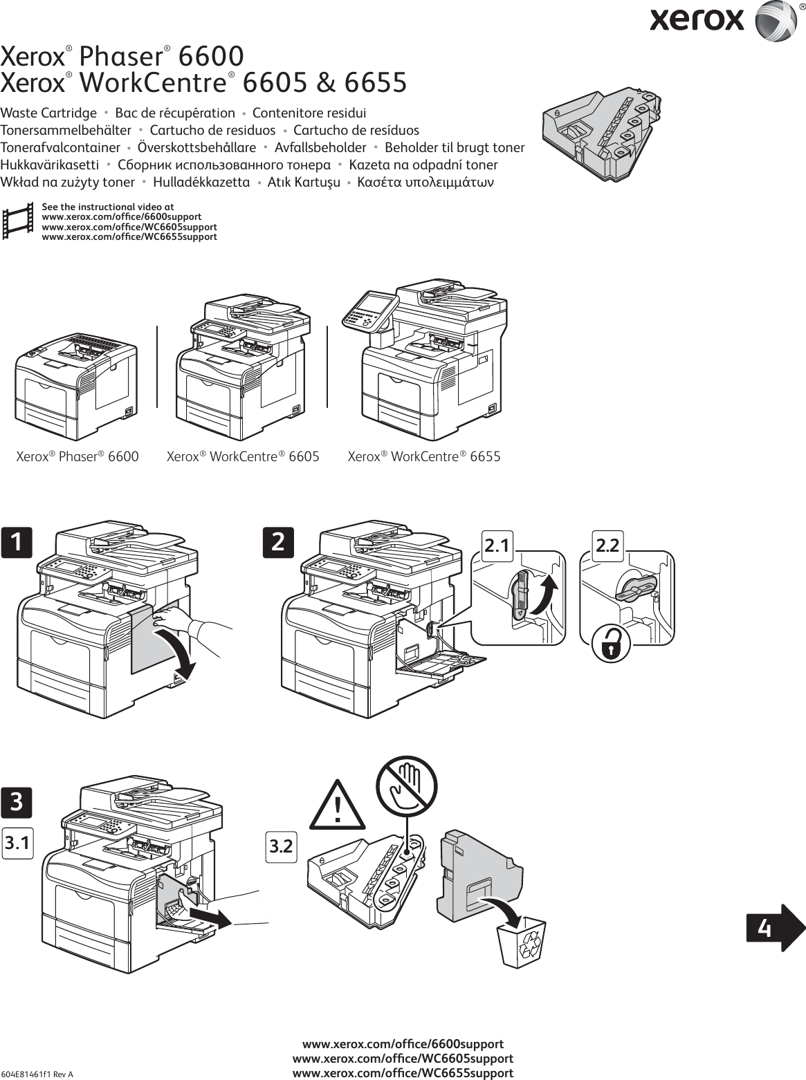 Xerox Phaser 6600 Users Manual 6600, WorkCentre 6605 & 6655 Waste Catridge