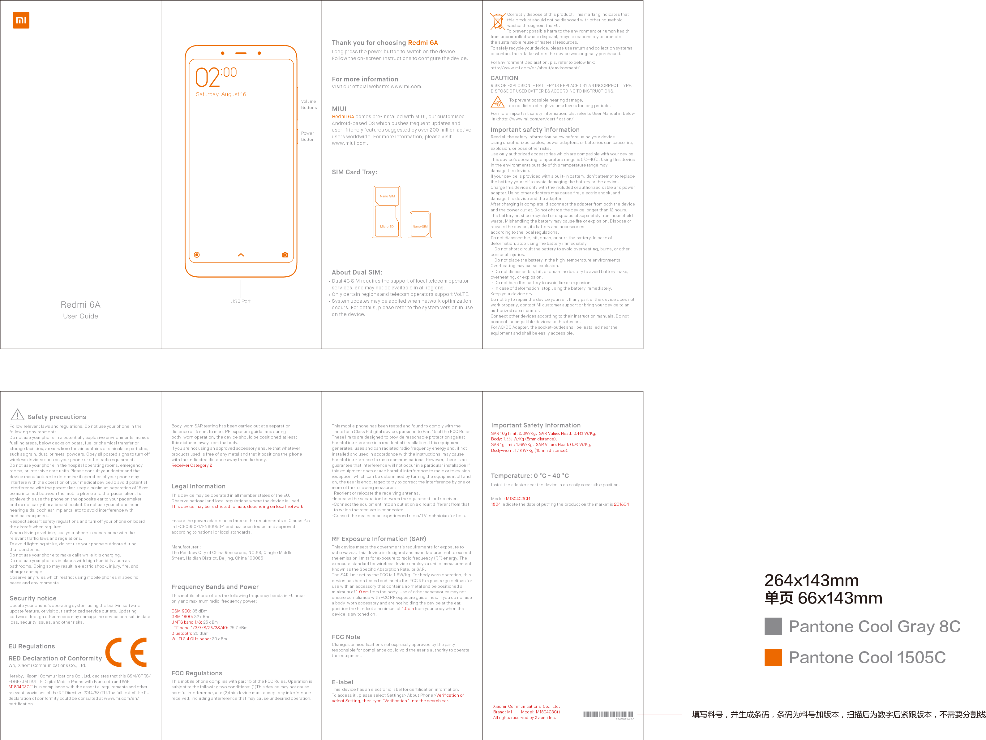 Xiaomi Communications RMSC3CH Mobile Phone User Manual C3C A 20180522