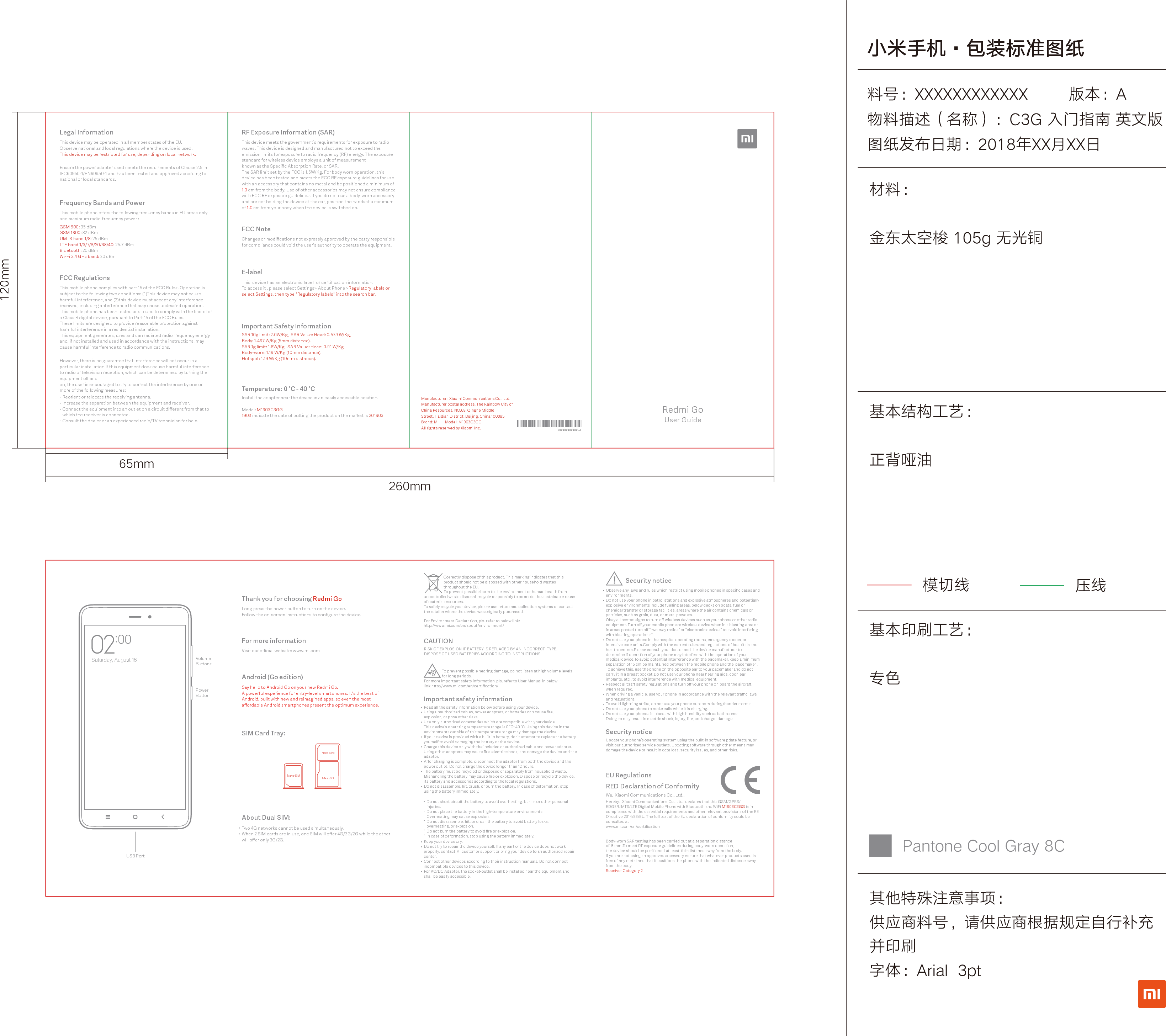 Xiaomi Communications RMSC3GG Mobile Phone User Manual C3G 20181126