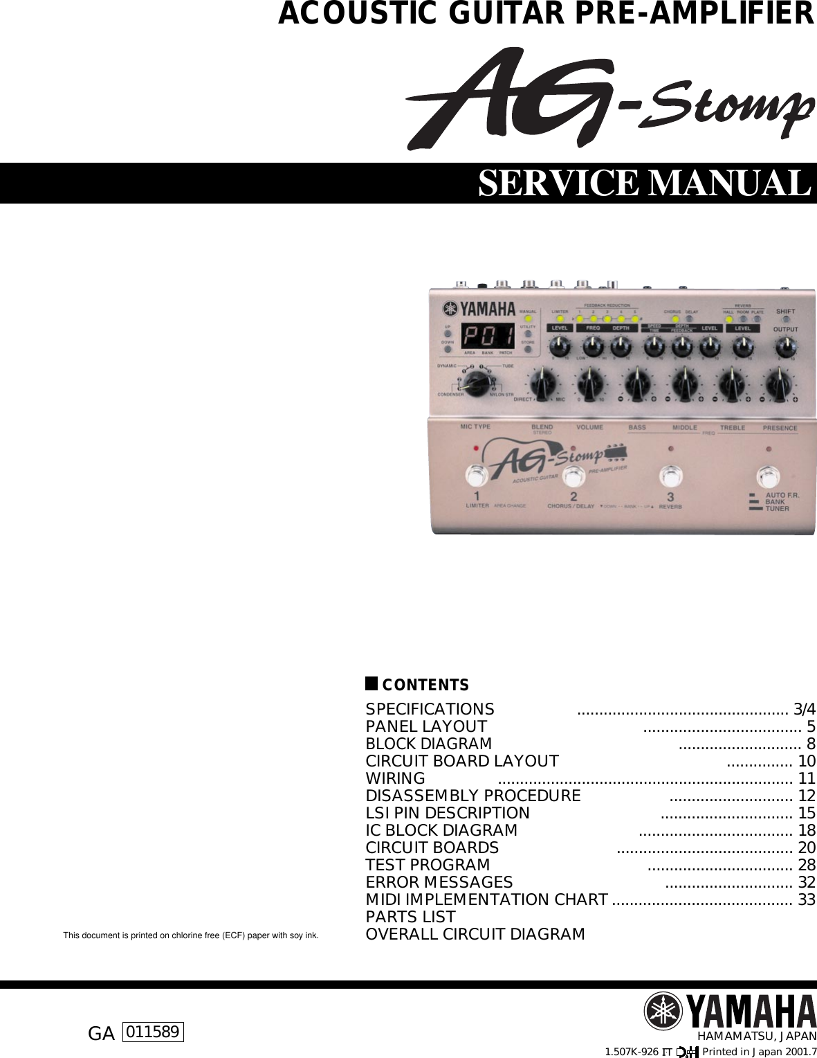 Ace Ca5 Power Amplifier Specifications Discounts Price | dev-techtatva ...