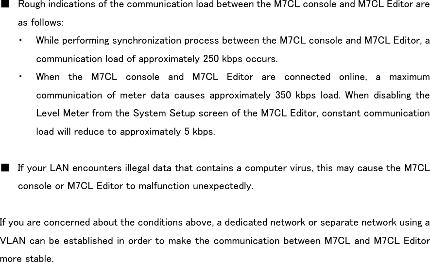 Yamaha Caution For Connecting M7Cl To Lan Reference Guide Caution_for ...