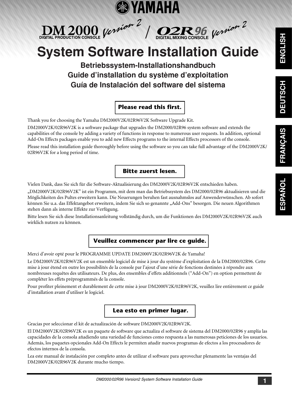 Yamaha Dm 2000 Users Manual