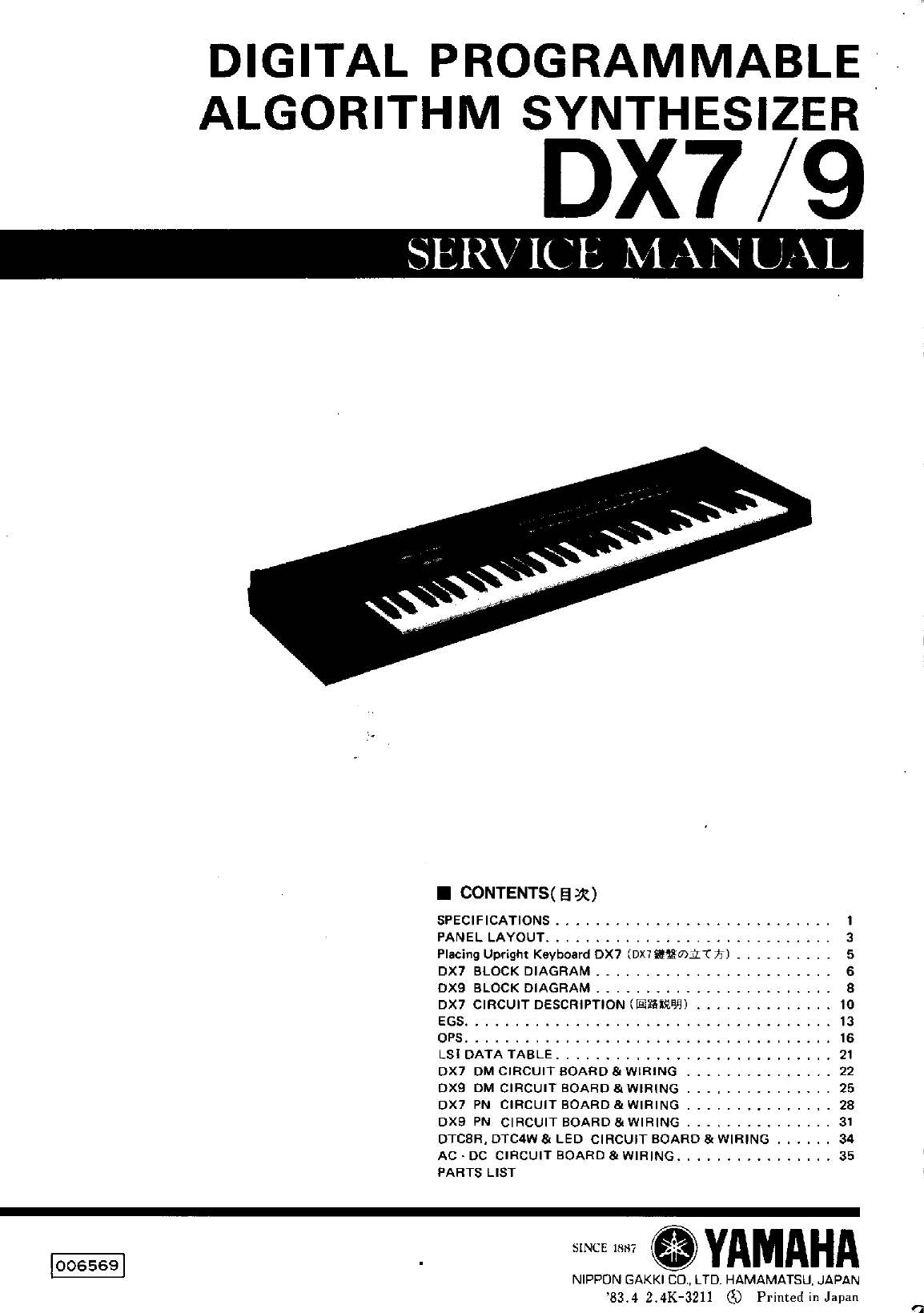 Yamaha Electronic Keyboard Dx7 9 Users Manual Service