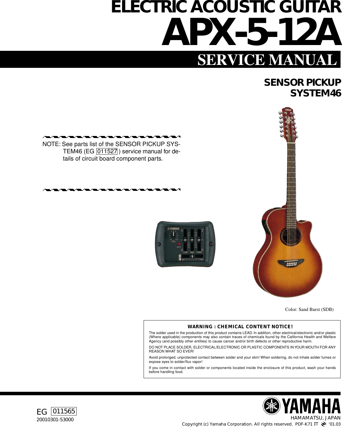 Yamaha Guitar Apx 5 12A Users Manual