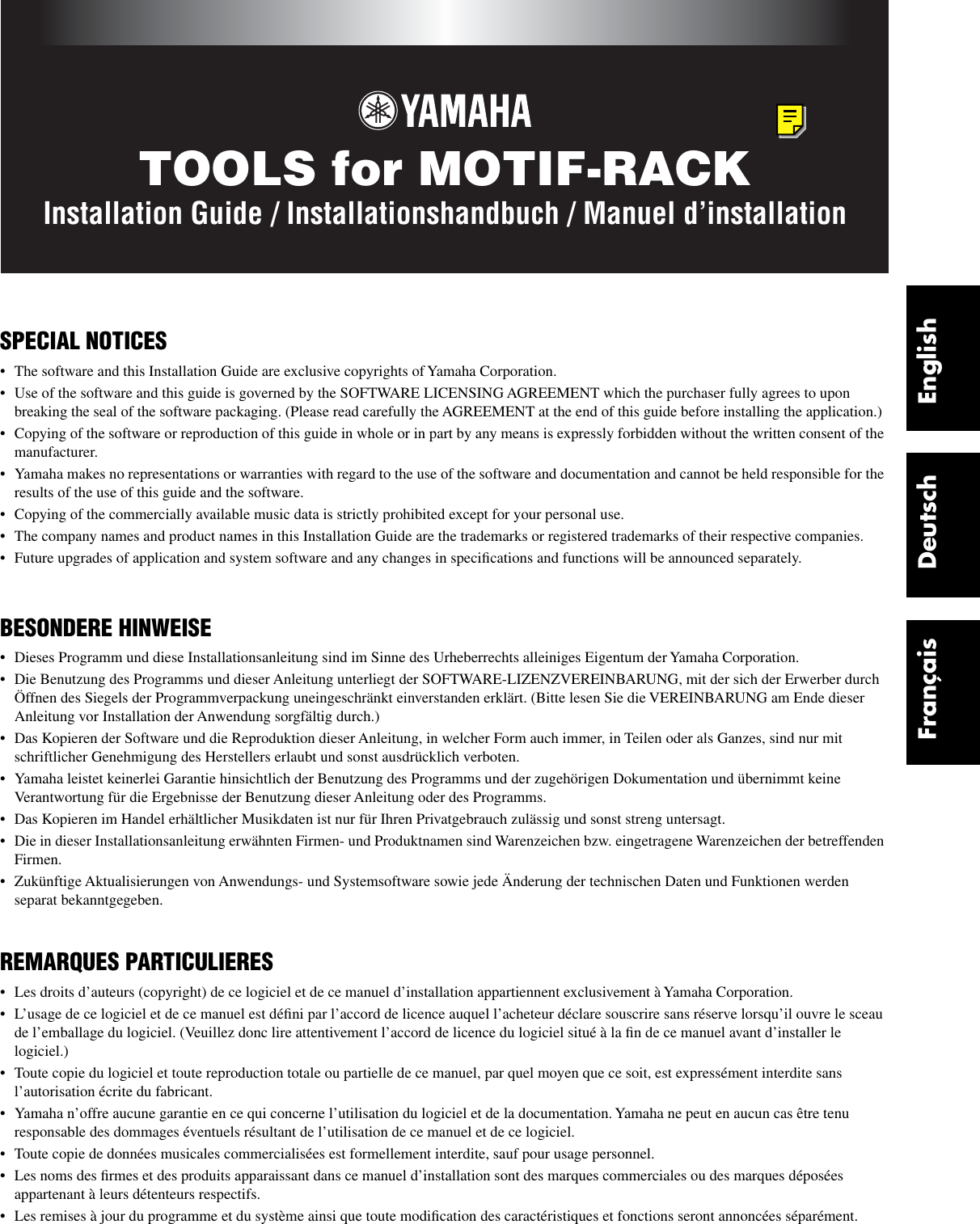 Yamaha TOOLS For MOTIF RACK Installation Guide MOTIFRACKF3