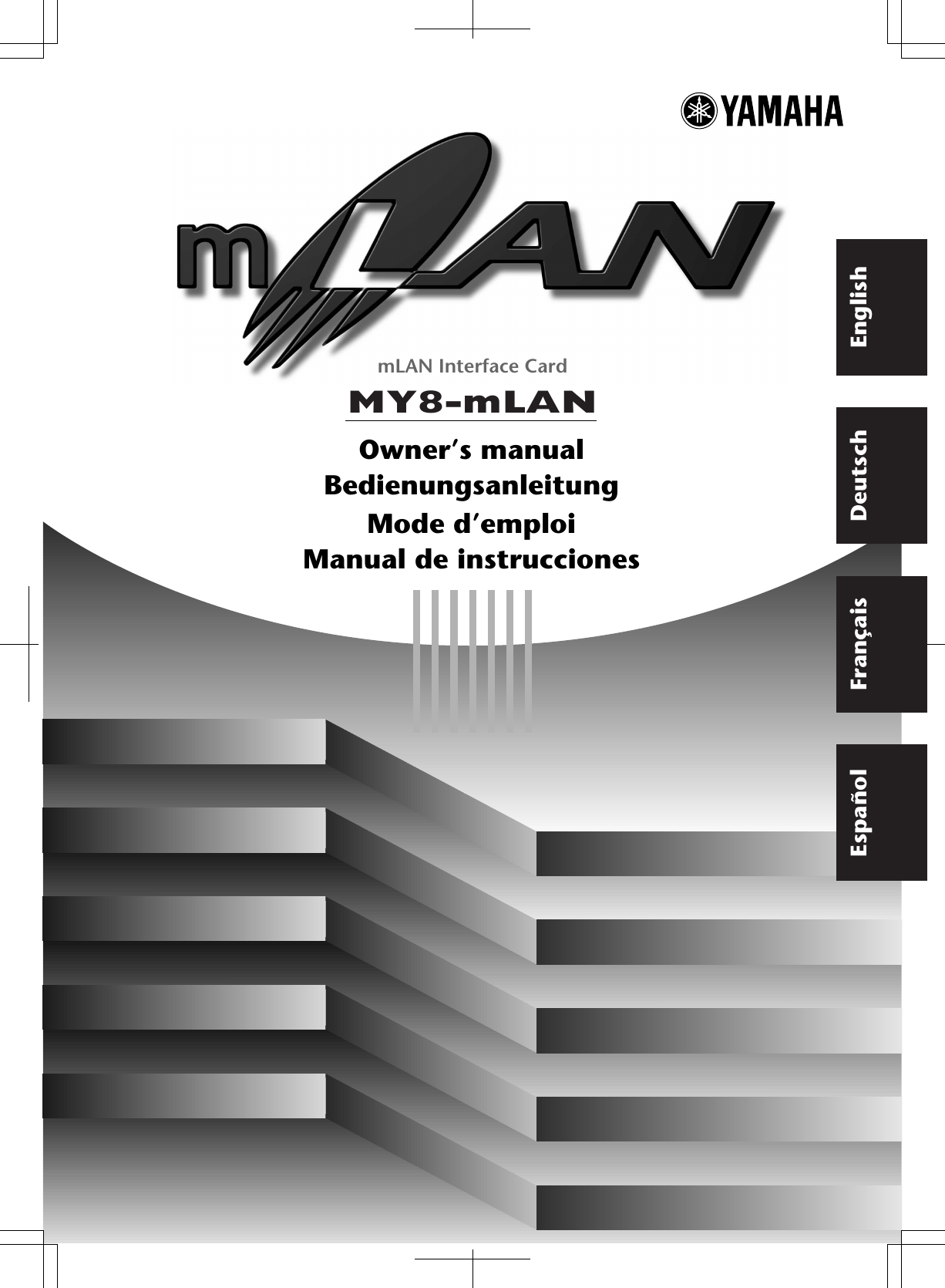 Yamaha My8 Mlan Owners Manual