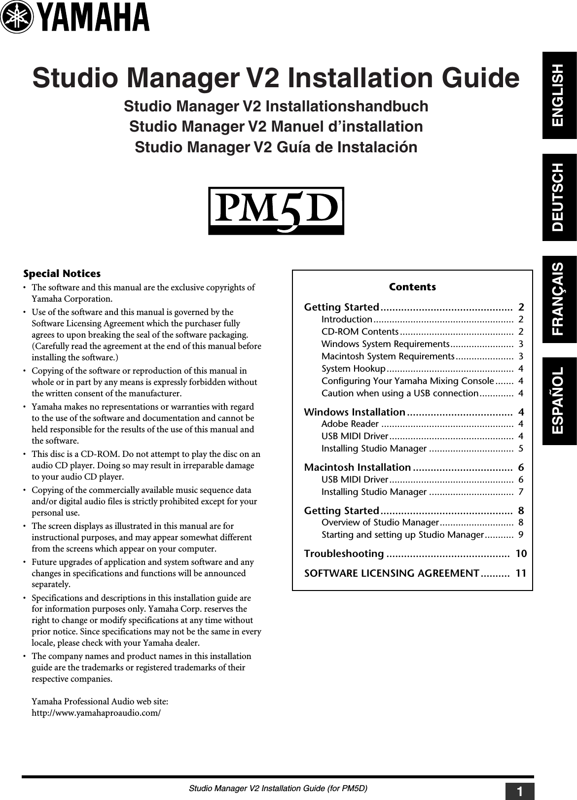 Yamaha PM5D/PM5D RH Studio Manager Installation Guide PM5DG2
