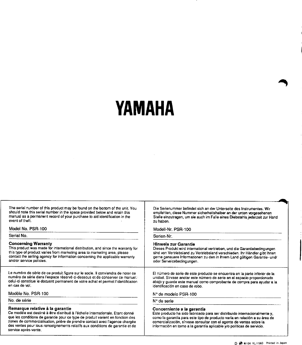 Yamaha PSR 100 Owner's Manual PSR100E