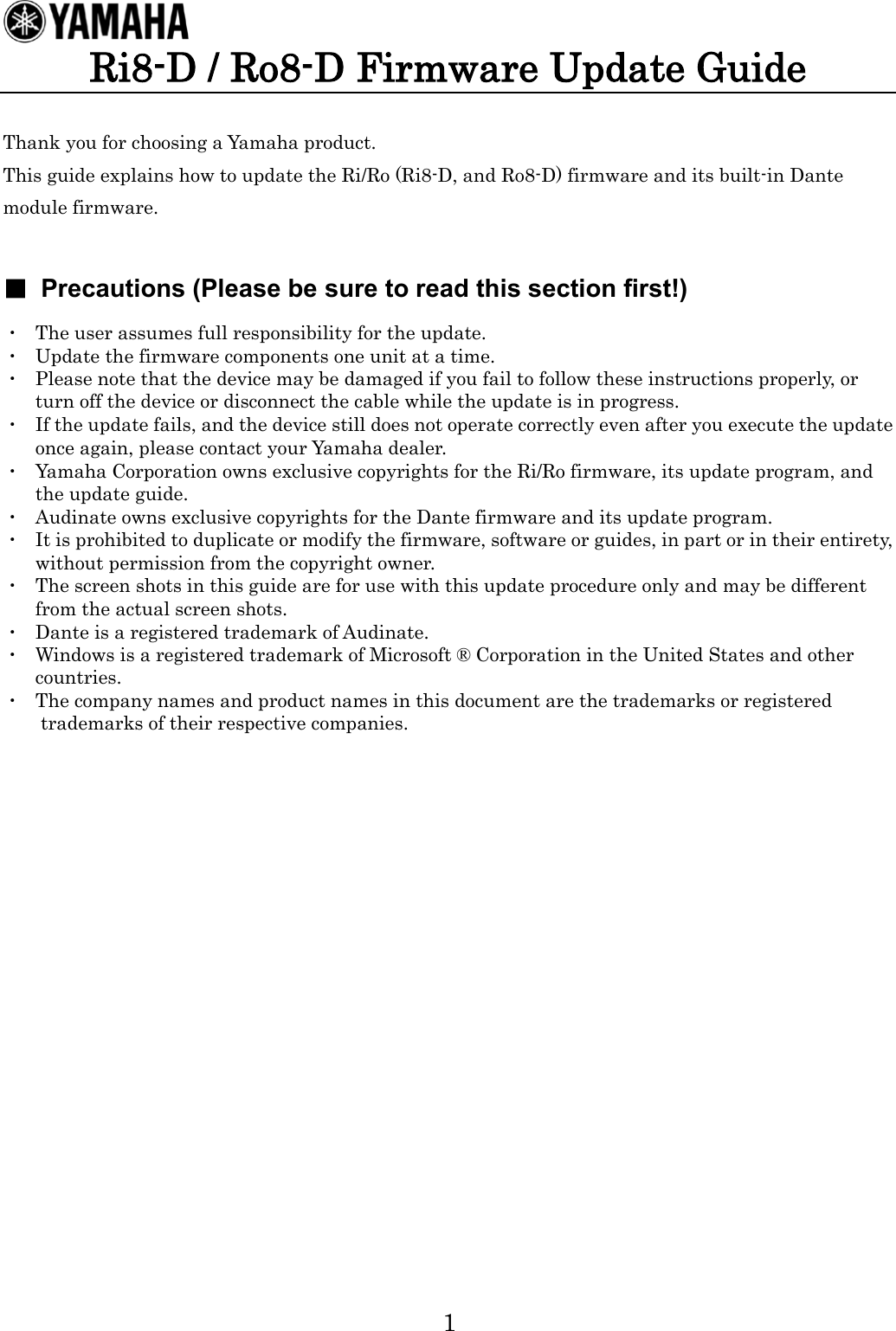 Yamaha Ri8 D Ro8 Update Manual D/Ro8 Firmware Guide