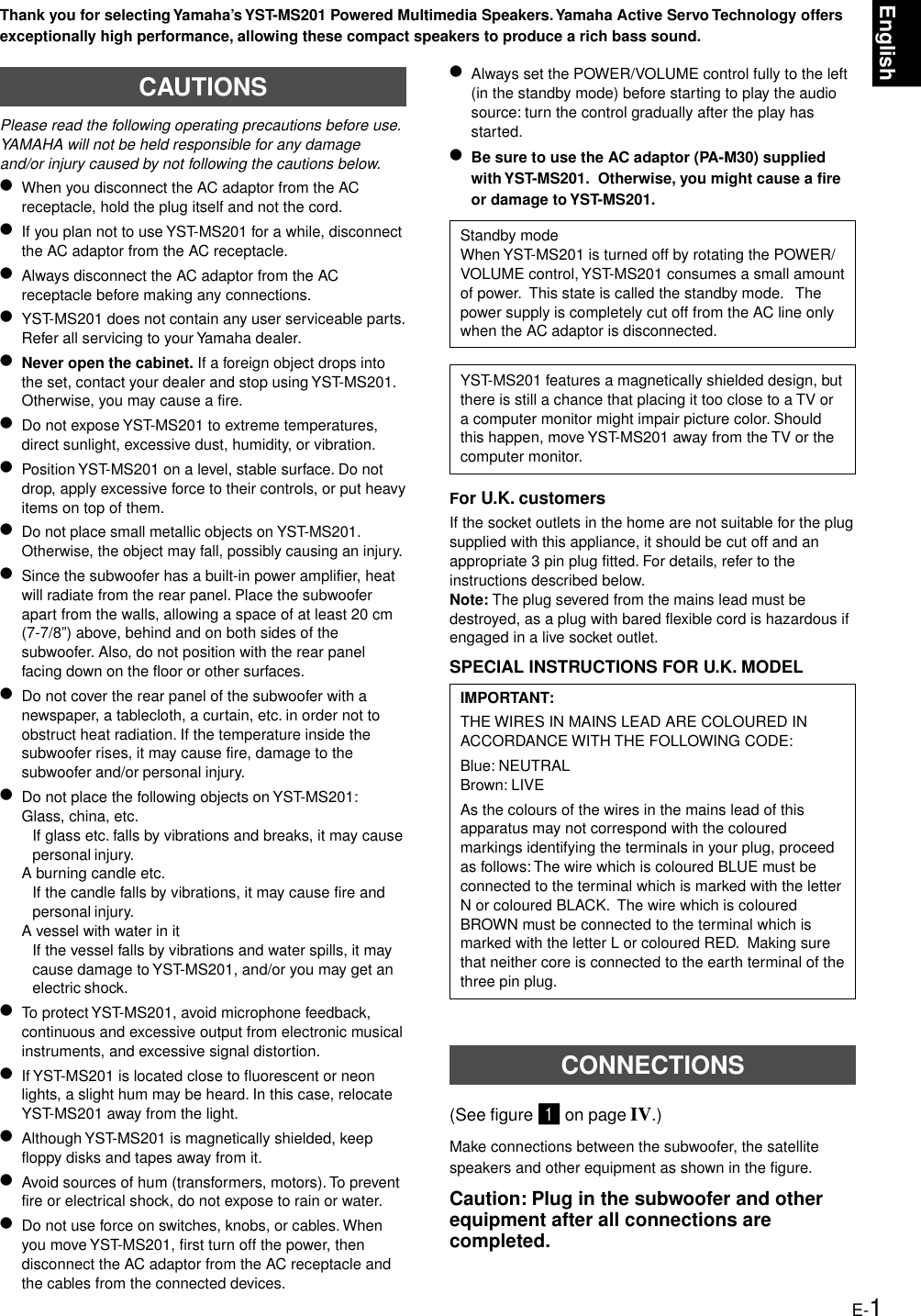 Yamaha Yst Ms201 Owners Manual YSTMS201USPREh