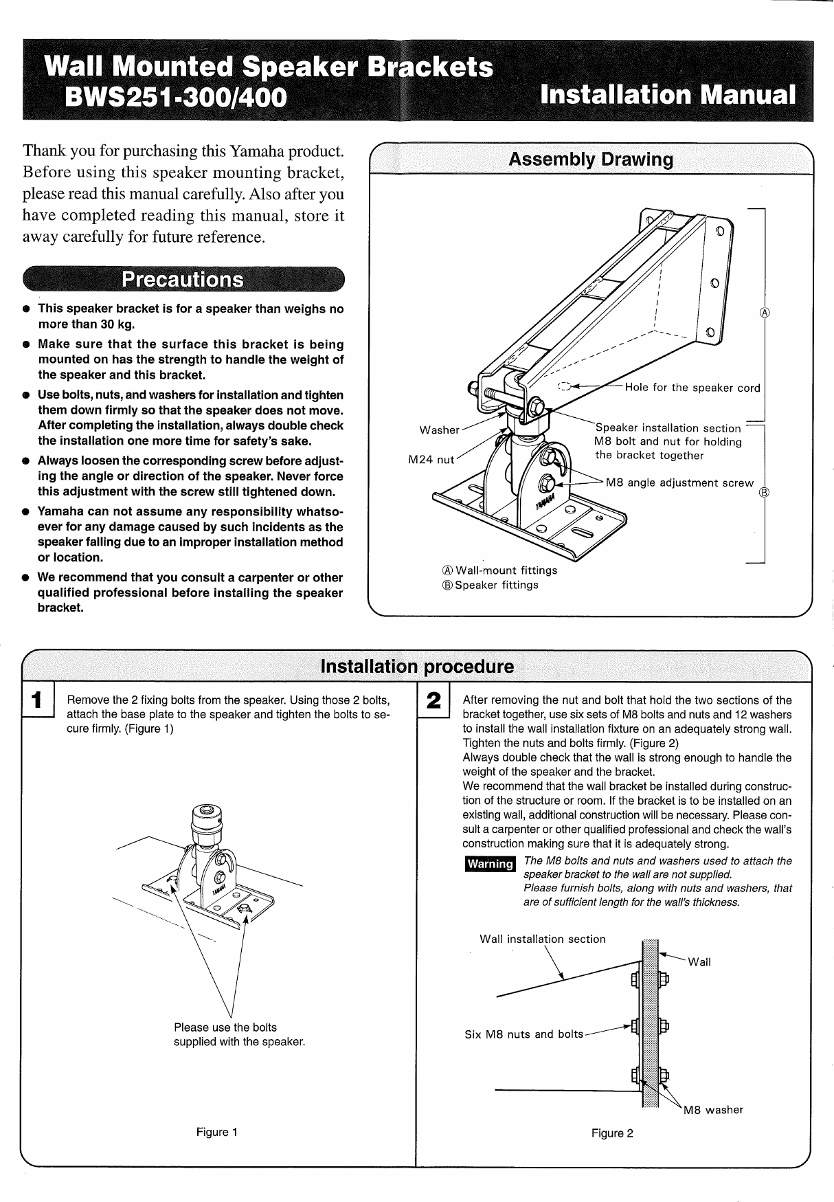 Yamaha BWS251 300/400 Installation Manual EN (image) Bws251400 Im A0