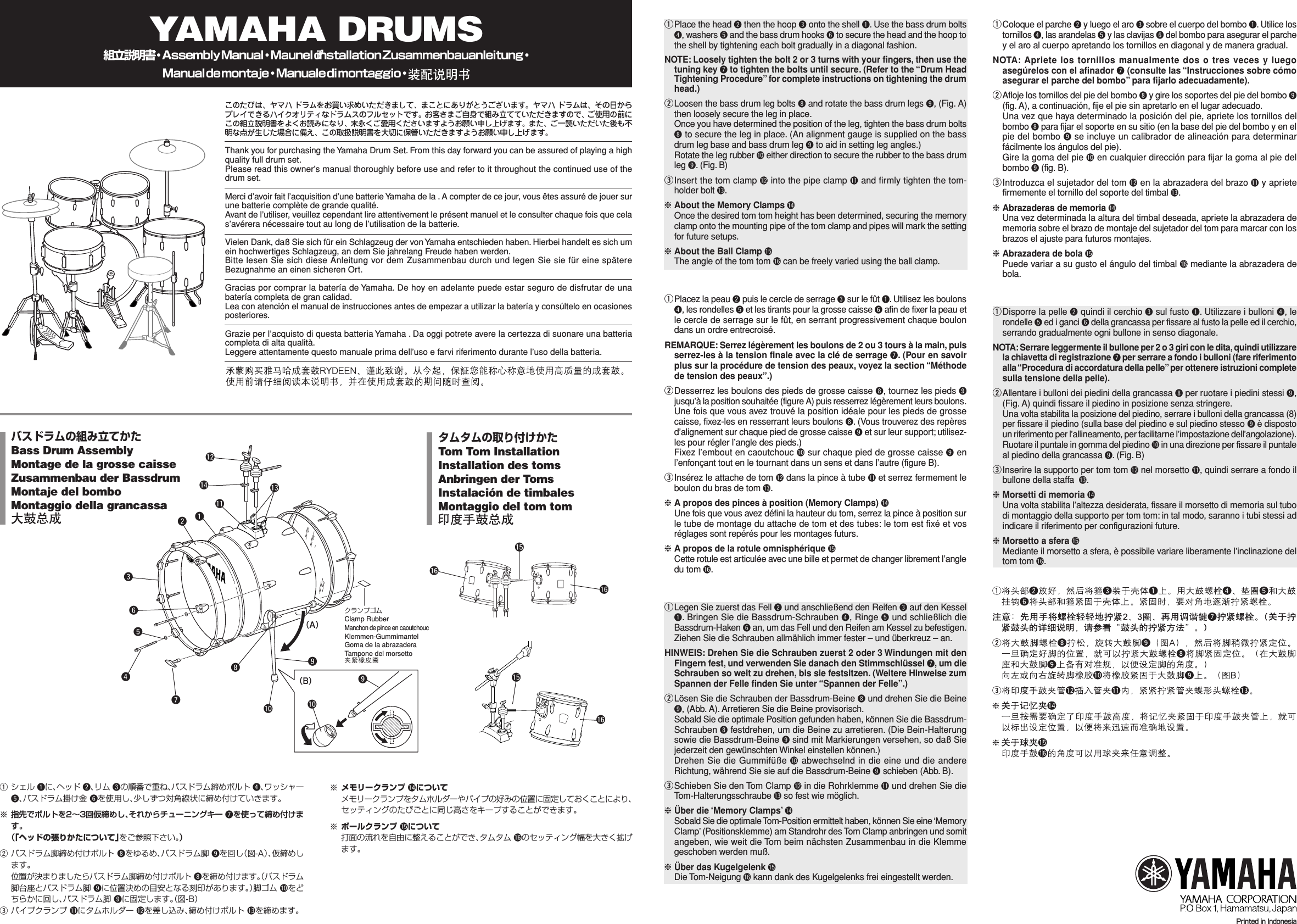 How To Assemble Yamaha Drum Set | Reviewmotors.co