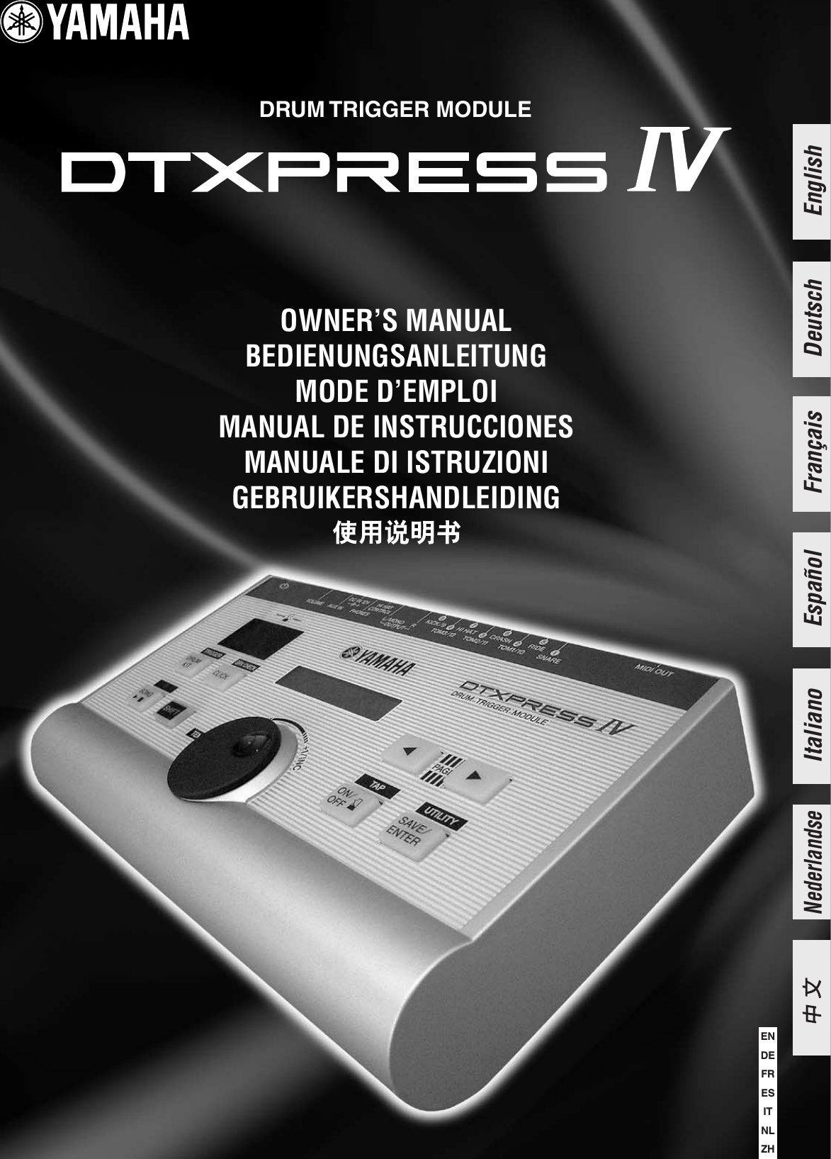Yamaha DTXPRESS IV Owner's Manual Dtxp4 Fr Om D0