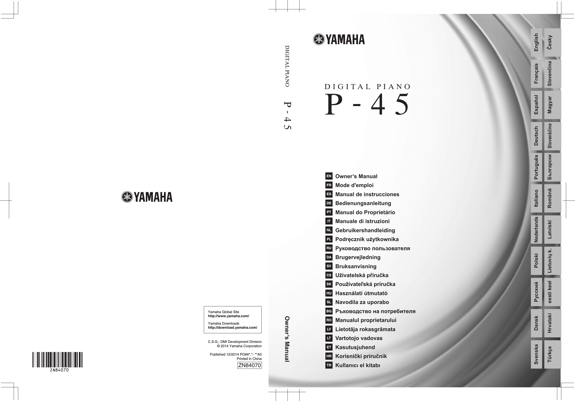 Yamaha P 45 Owner's Manual P45 It Om A0