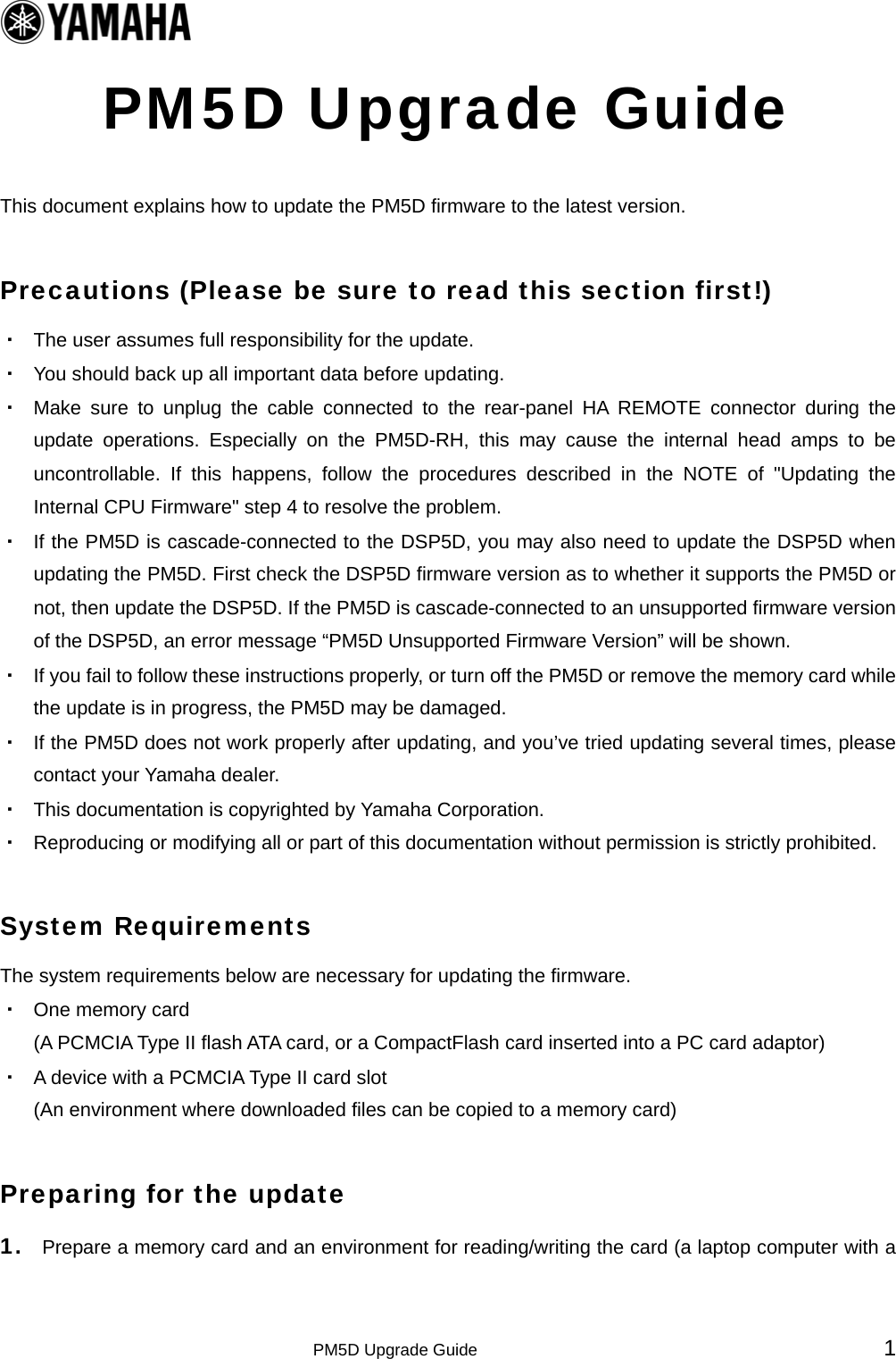 Yamaha PM5D Upgrade Guide PM5DV2 Firmware Frm En