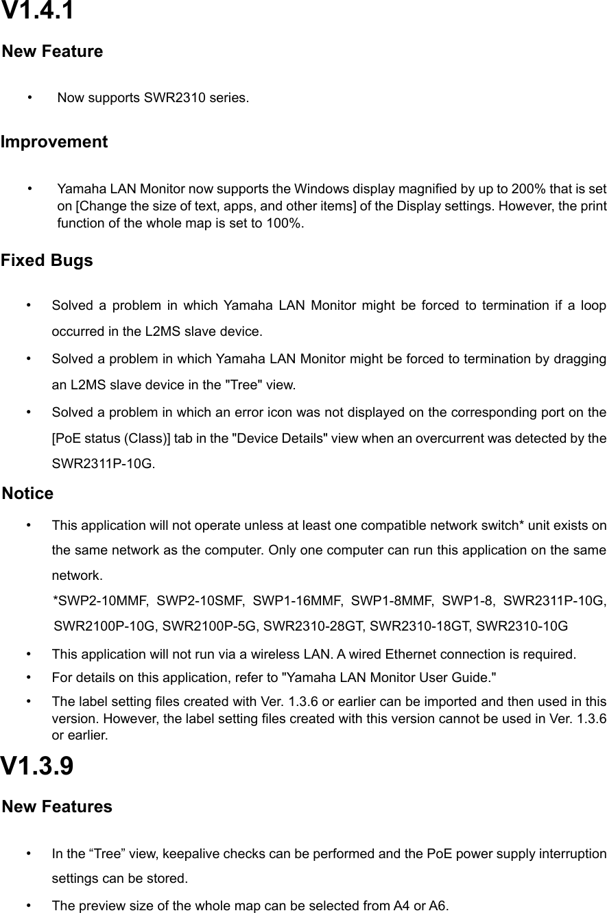 Yamaha Previous LAN Monitor Version Information For Win Versions