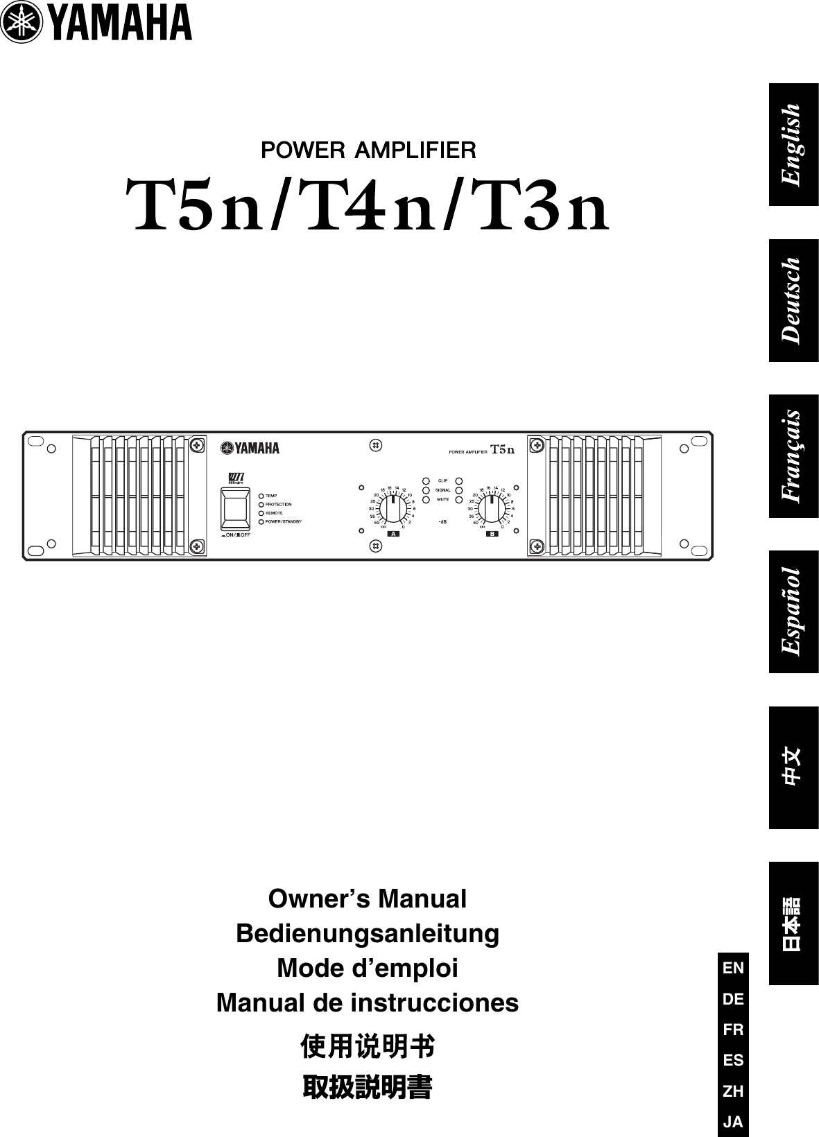 Yamaha T5n/T4n/T3n Owner's Manual T5n T4n T3n Fr Om D0