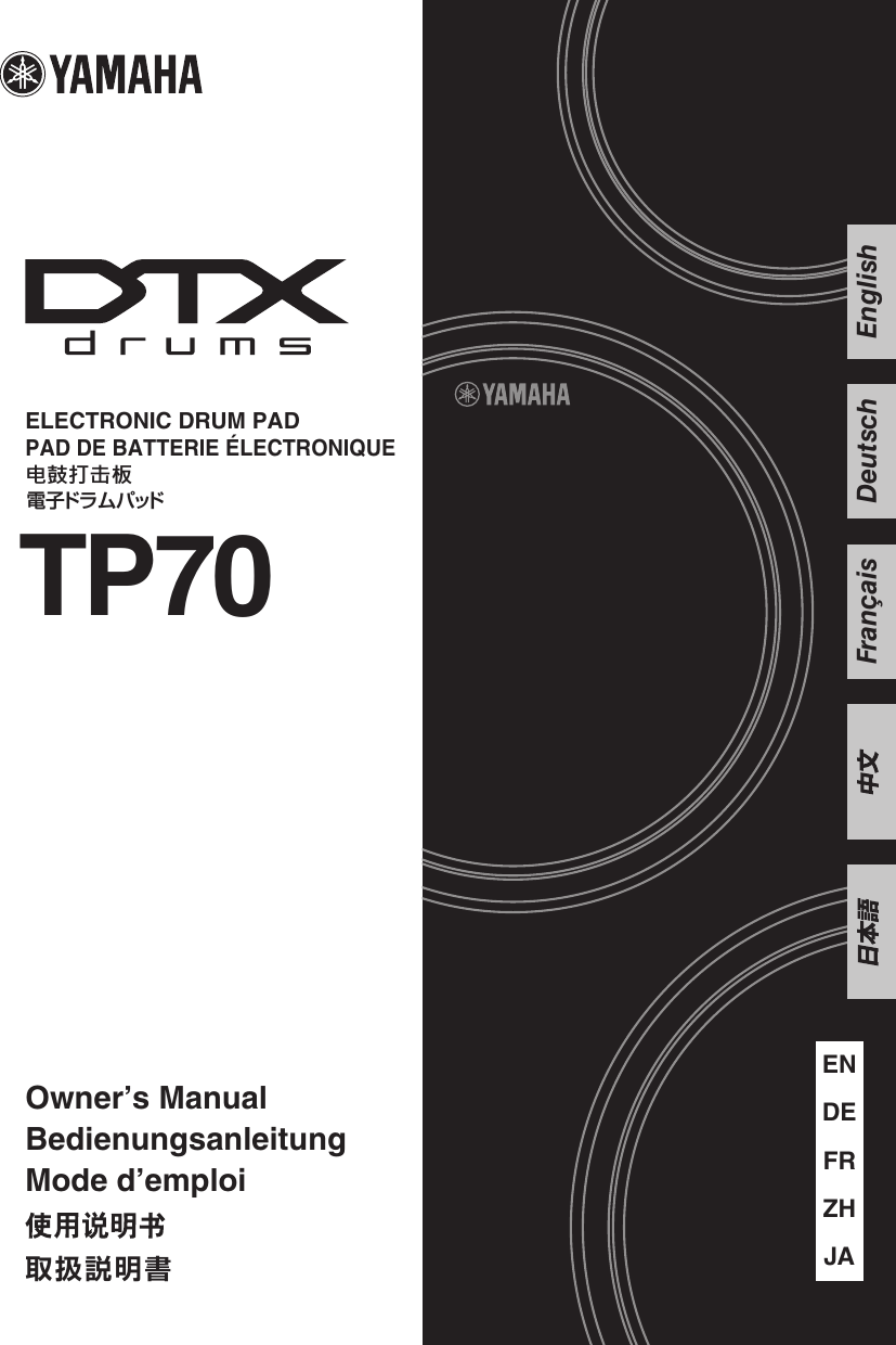 Yamaha TP70 Owner’s Manual Owner's De Om A0