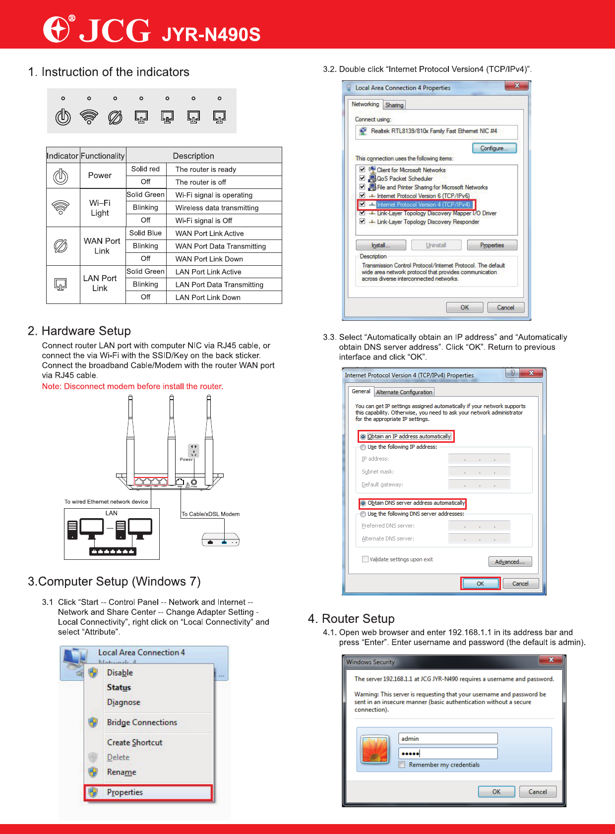 Yichen Technology Development JYR-N490S 300Mbps Intelligent Wireless ...