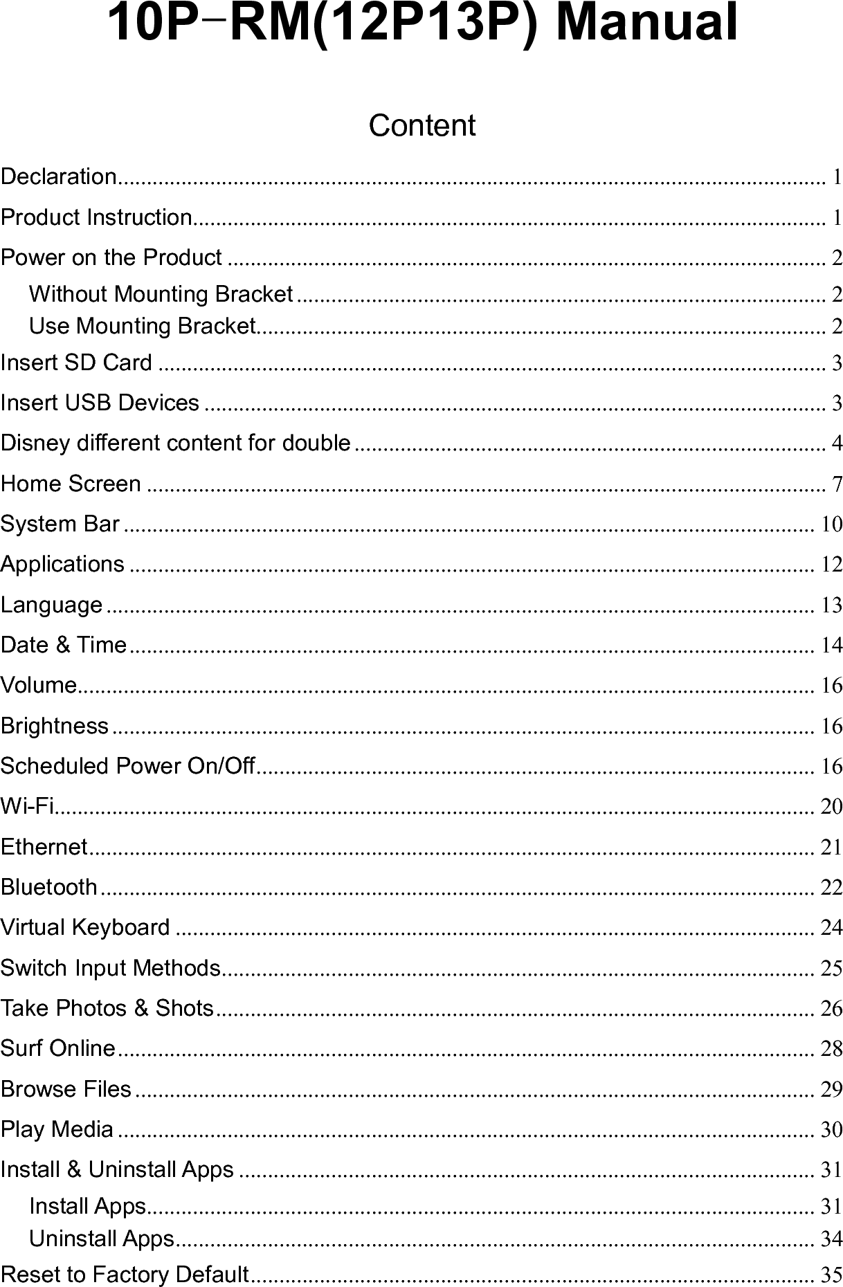 ZUNIDATA SYSTEMS 101213-RM Digital Signage & POS System Discussion and ...